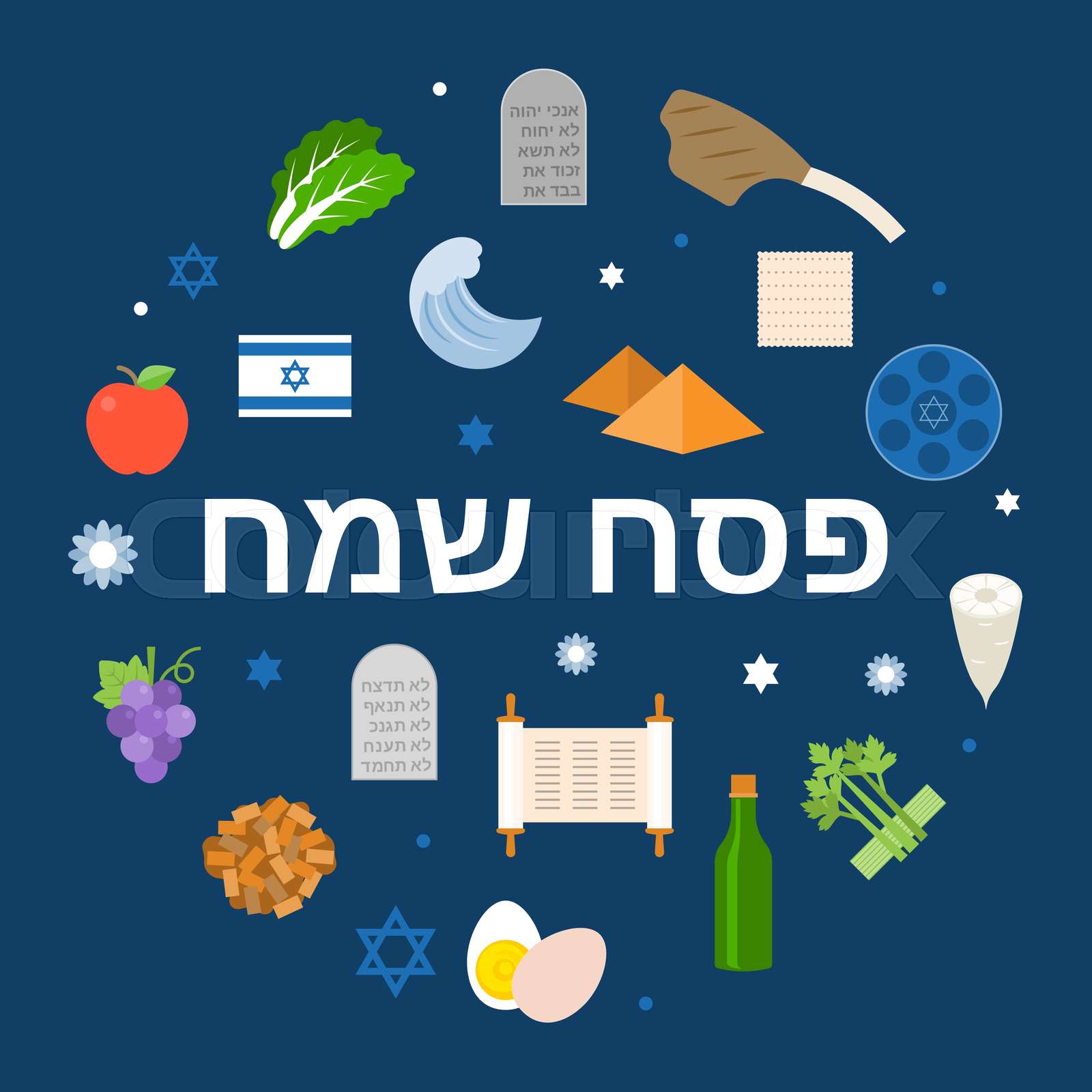 Hebrew alphabet meaning happy passover, with icon and element, flat ...