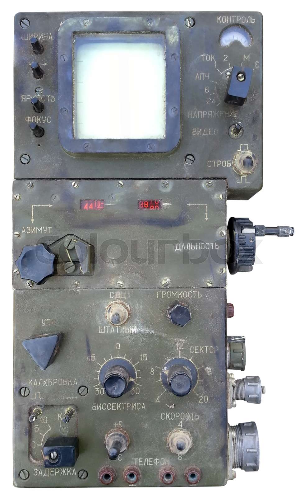 Old Military Radio Station | Stock image | Colourbox