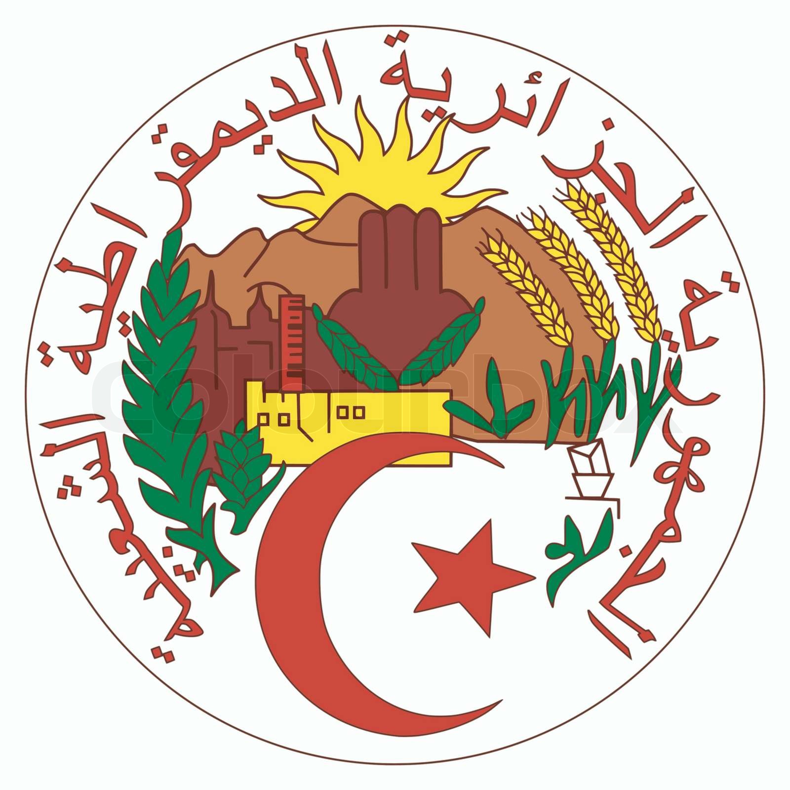 coat of arms of Algeria | Stock vector | Colourbox