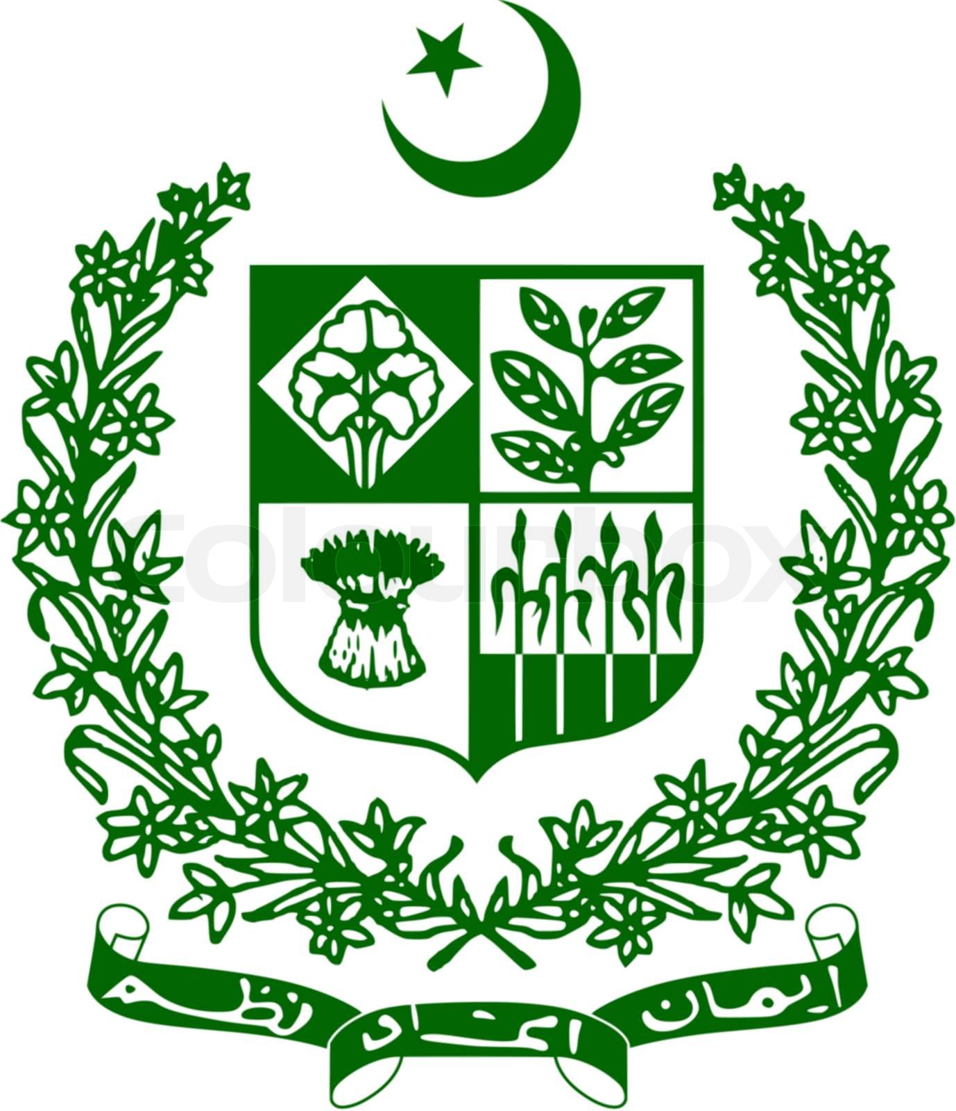 coat of arms of Pakistan | Stock vector | Colourbox