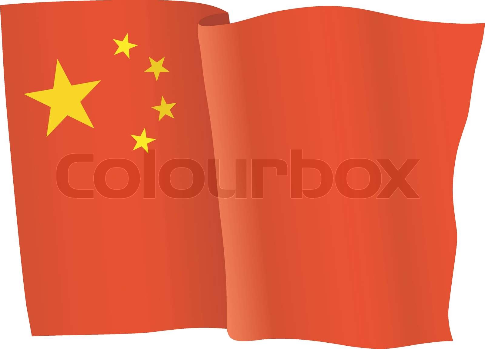 flag Kina | Stock vektor | Colourbox