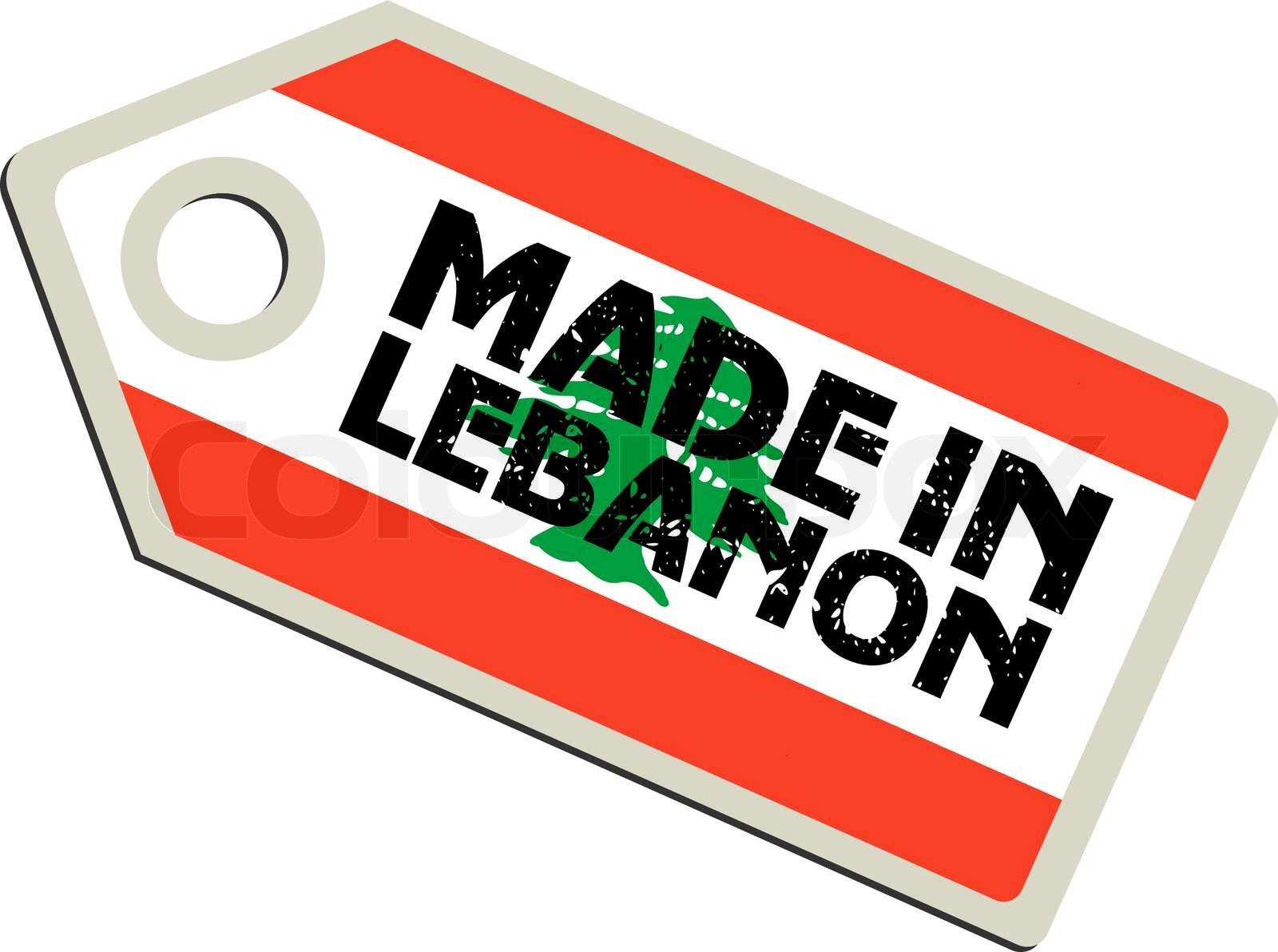 vector label Made in Lebanon | Stock vector | Colourbox