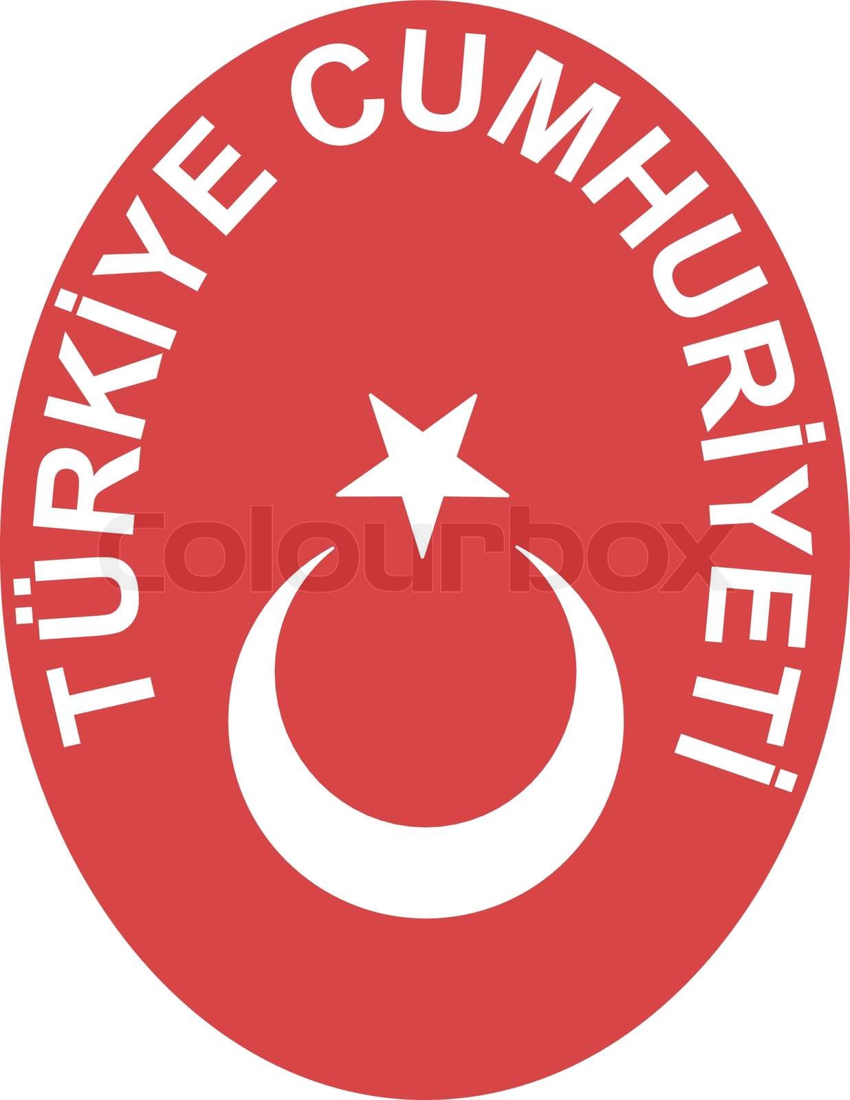 Vector national coat of arms of Turkey | Stock vector | Colourbox