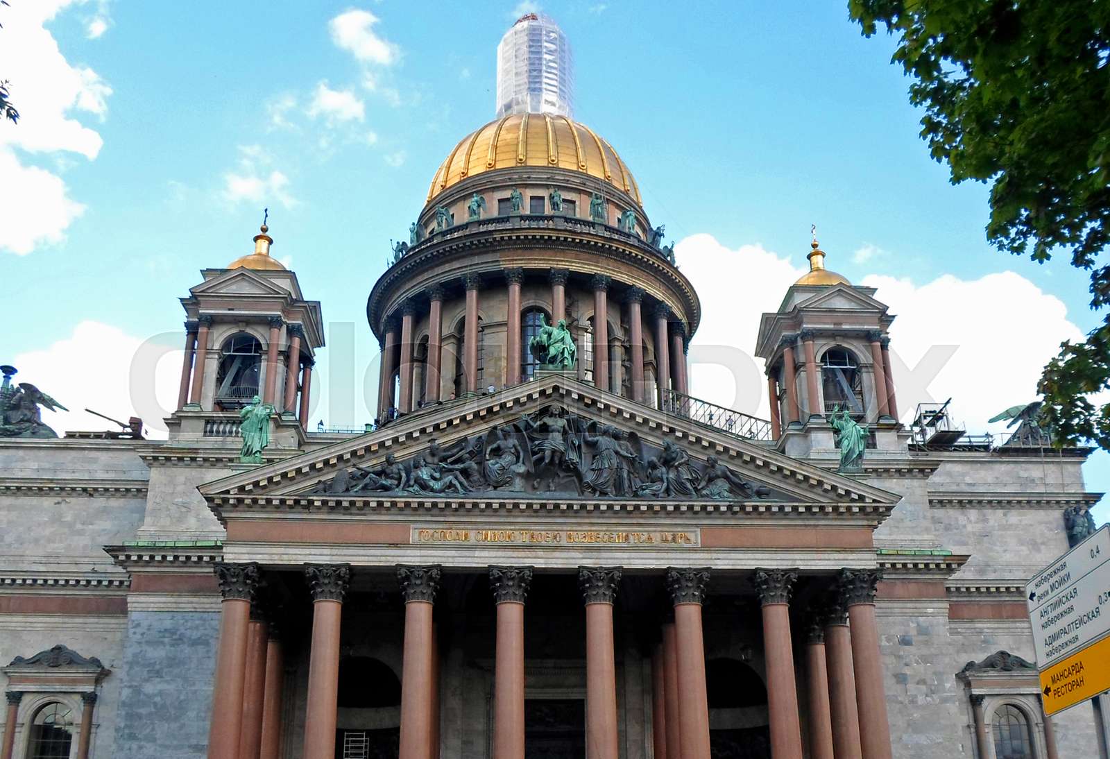 Saint Isaac's Cathedral | Stock image | Colourbox