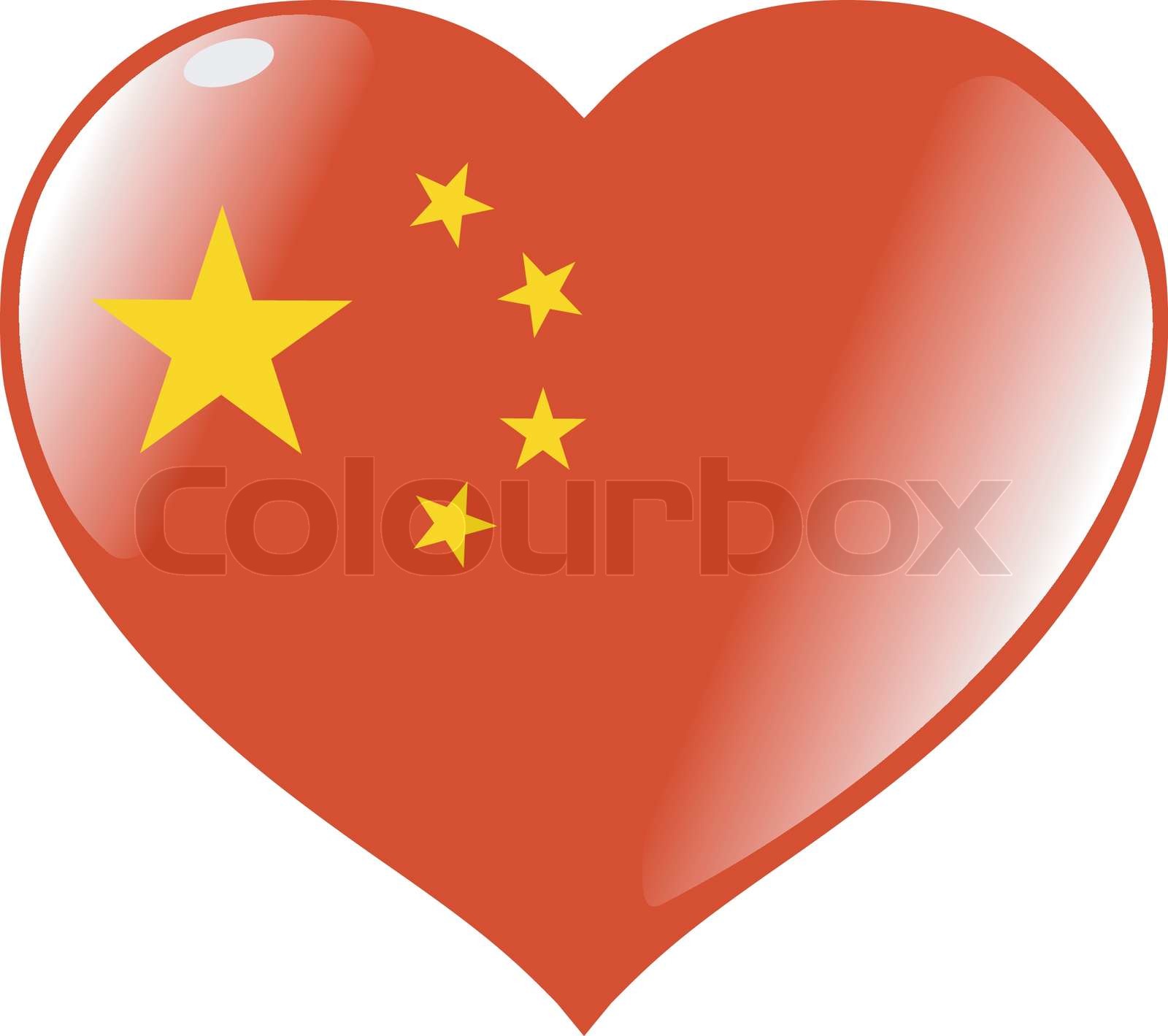 China in heart | Stock vector | Colourbox