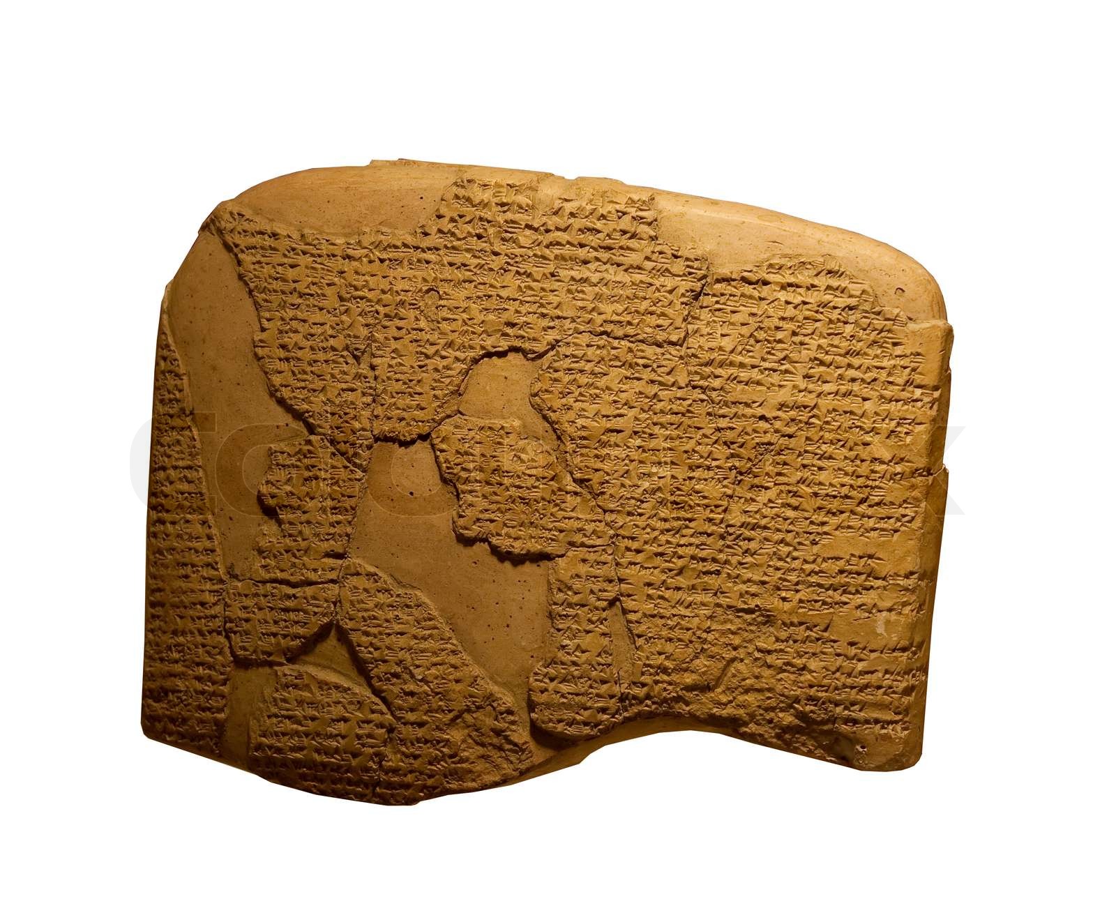 ancient cuneiform writing on clay tablets | Stock image | Colourbox