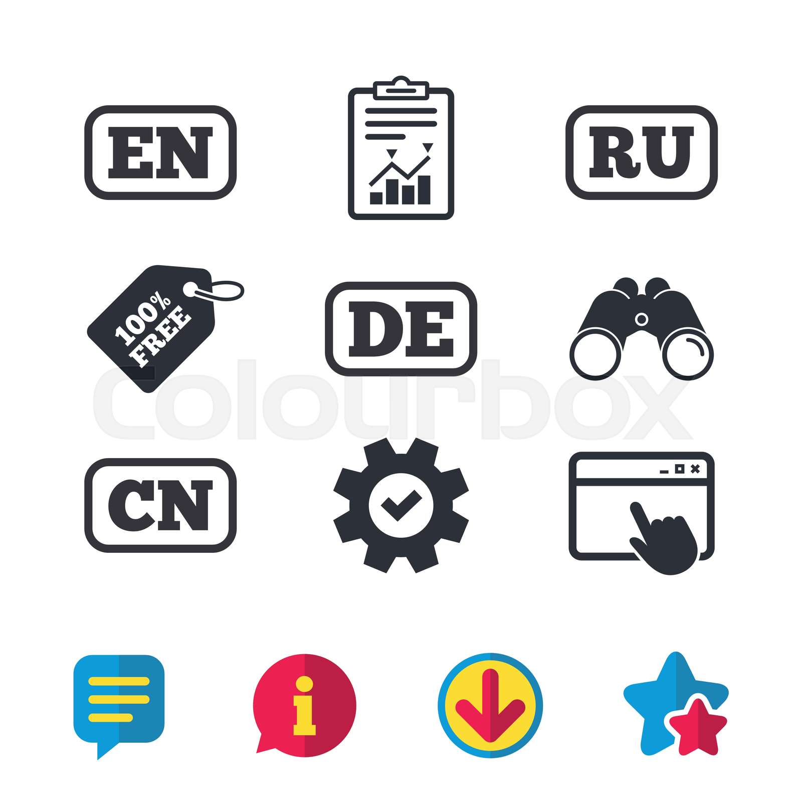 Language icons. EN, DE, RU and CN translation. | Stock vector | Colourbox