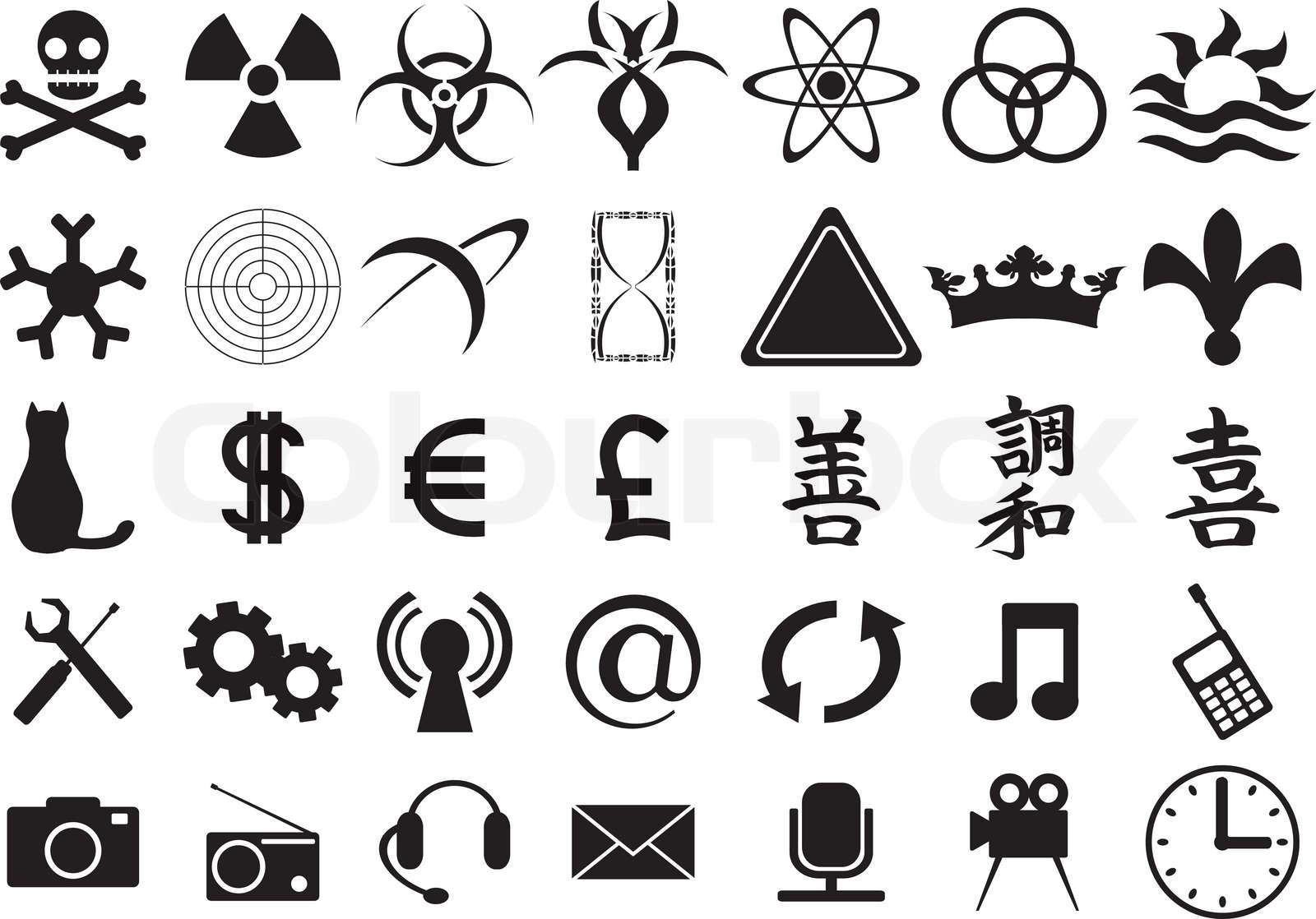 second set of silhouettes. vector illustration | Stock vector | Colourbox