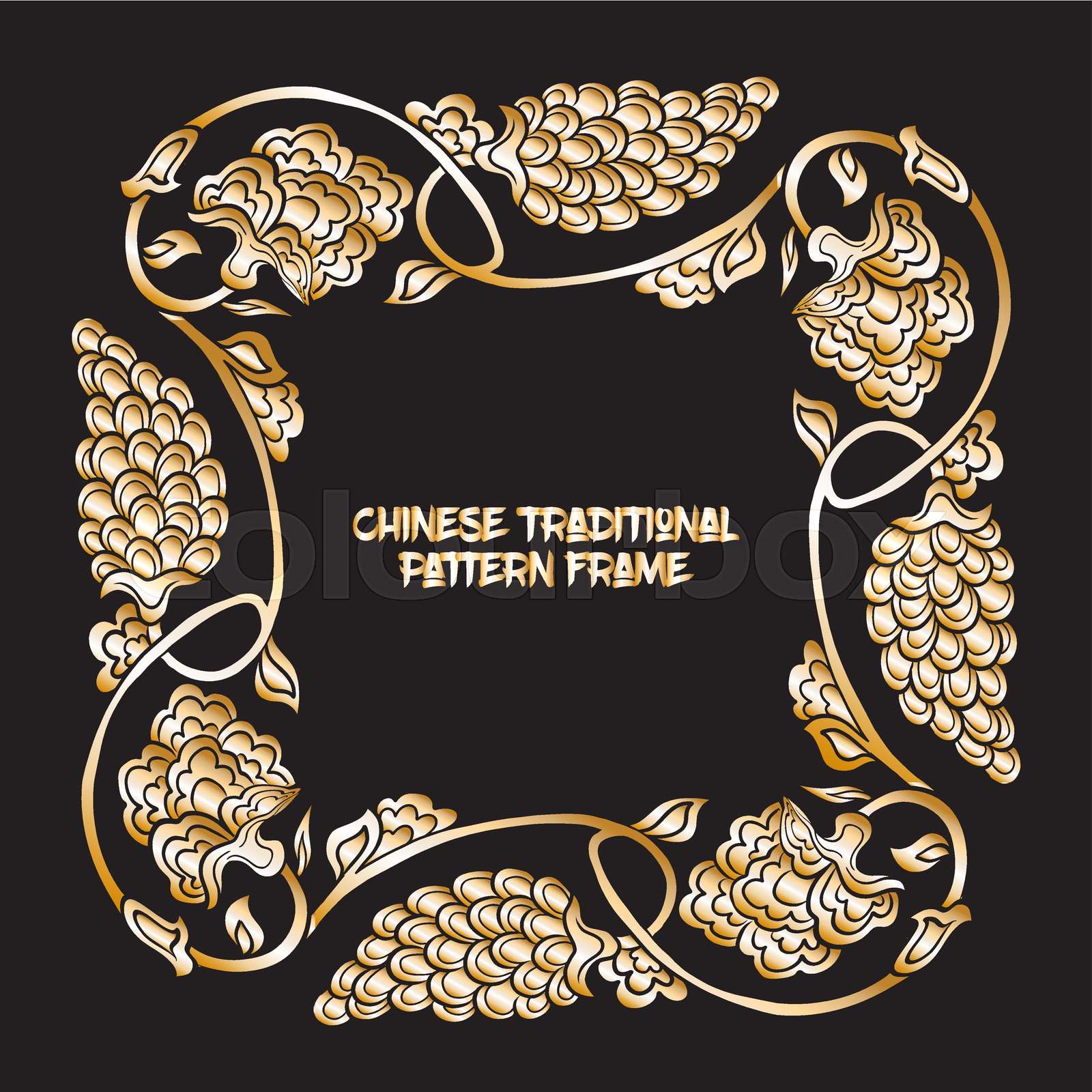 frame chinese | Stock vector | Colourbox