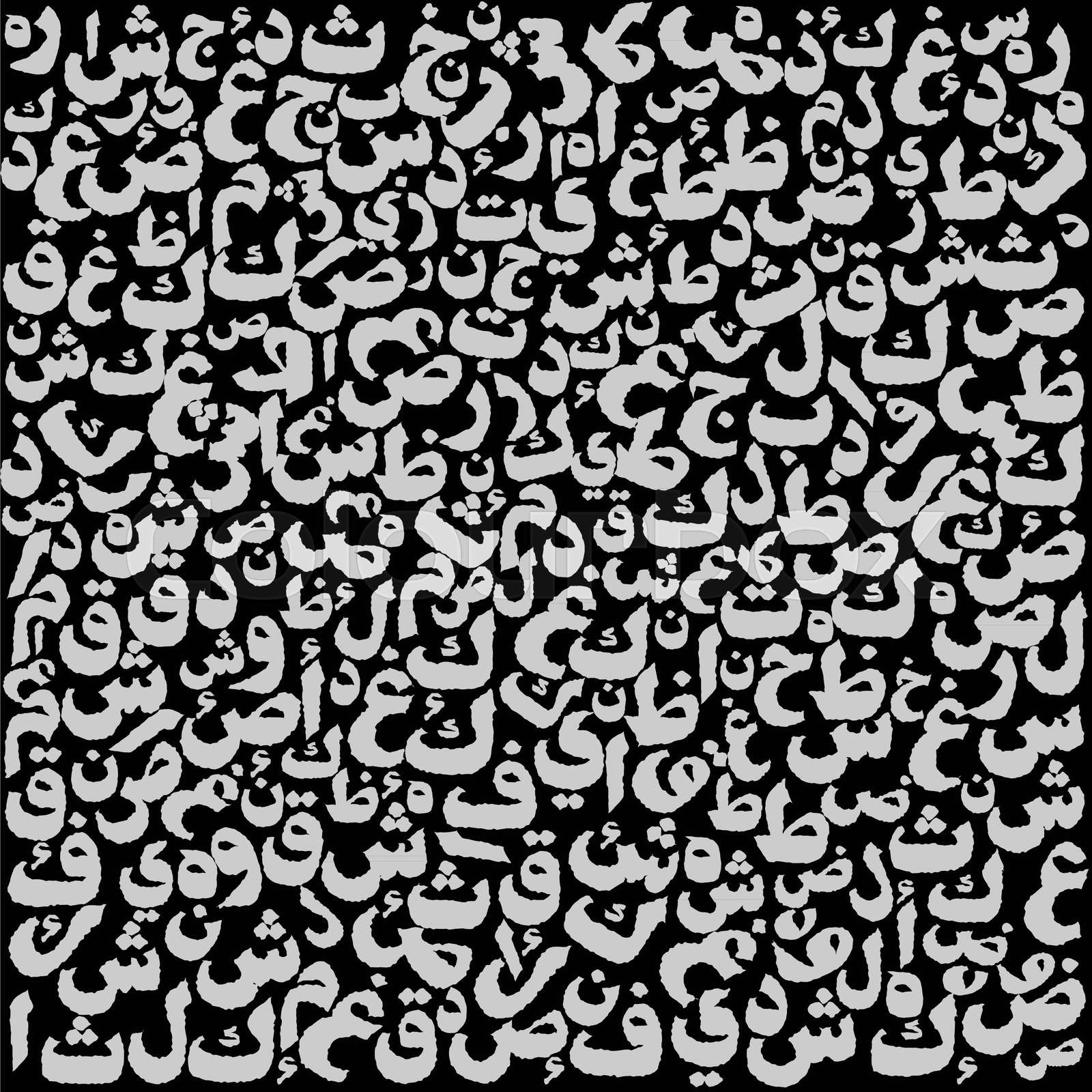 Pattern Composed from Arabic Letters-Vector Background Illustration ...