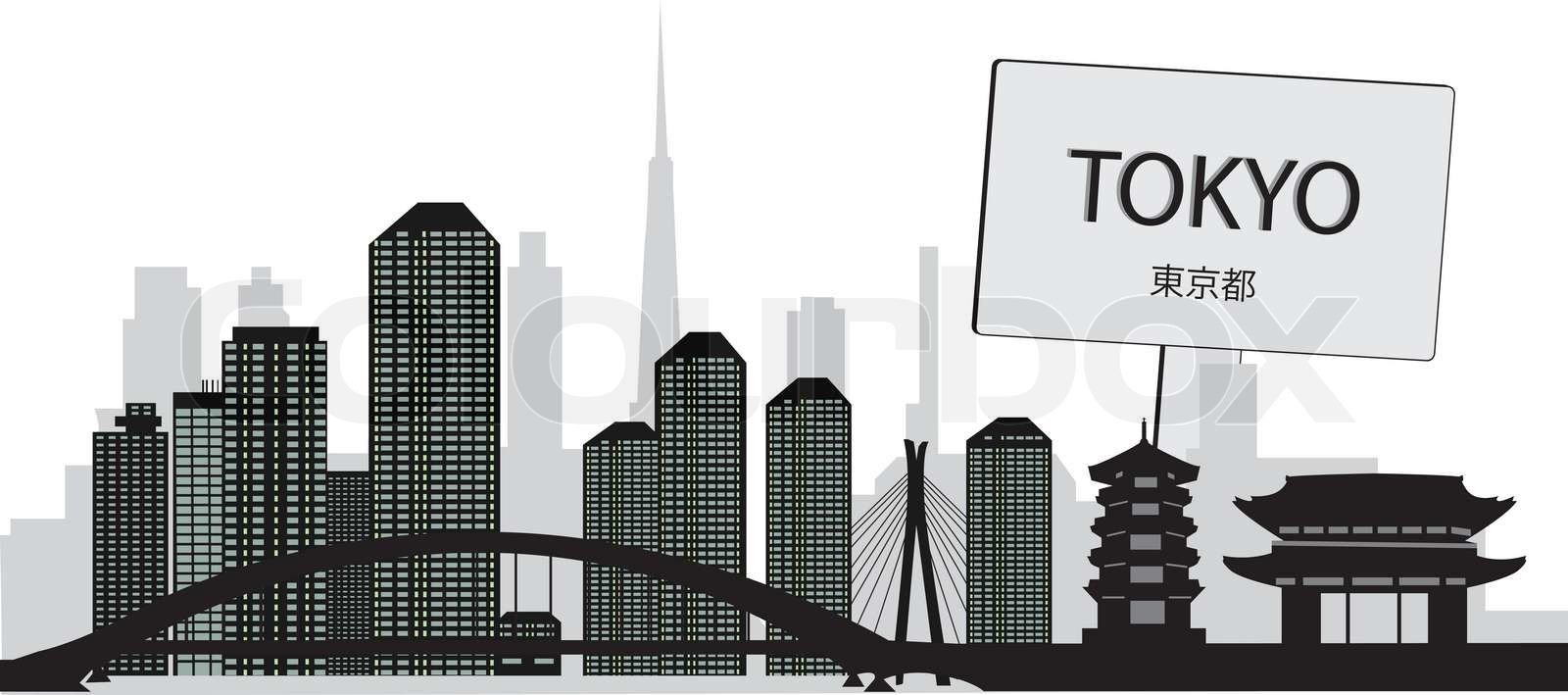 Tokyo | Stock vektor | Colourbox