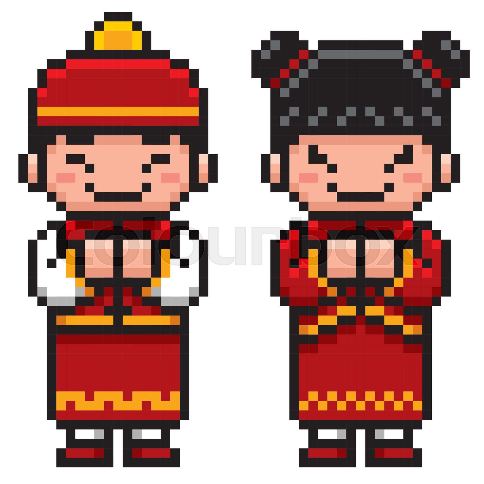 Chinese Kids | Stock vector | Colourbox