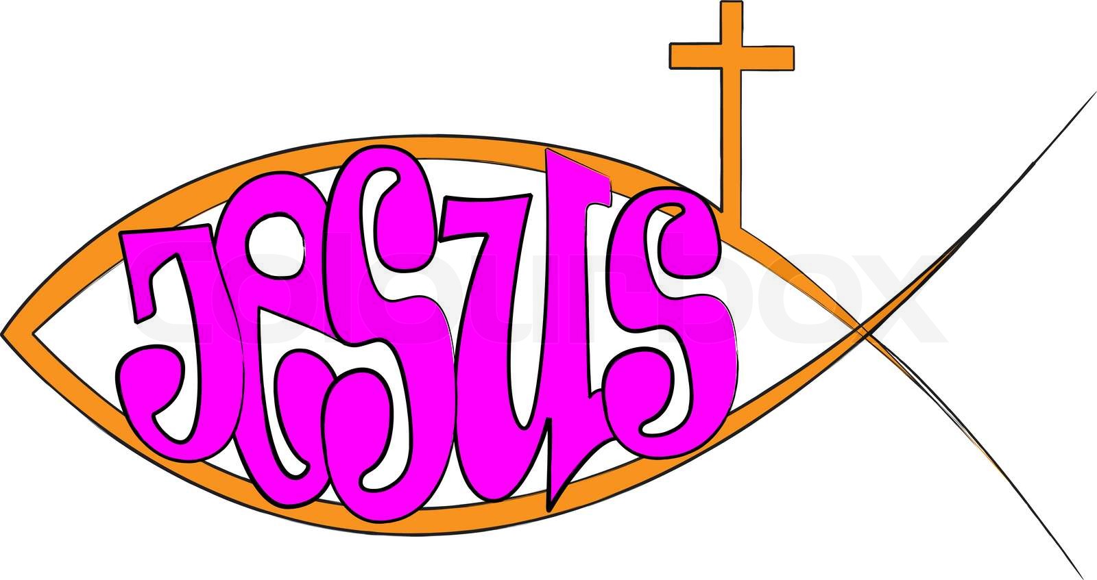 jesus, vektor, fisk | Stock vektor | Colourbox