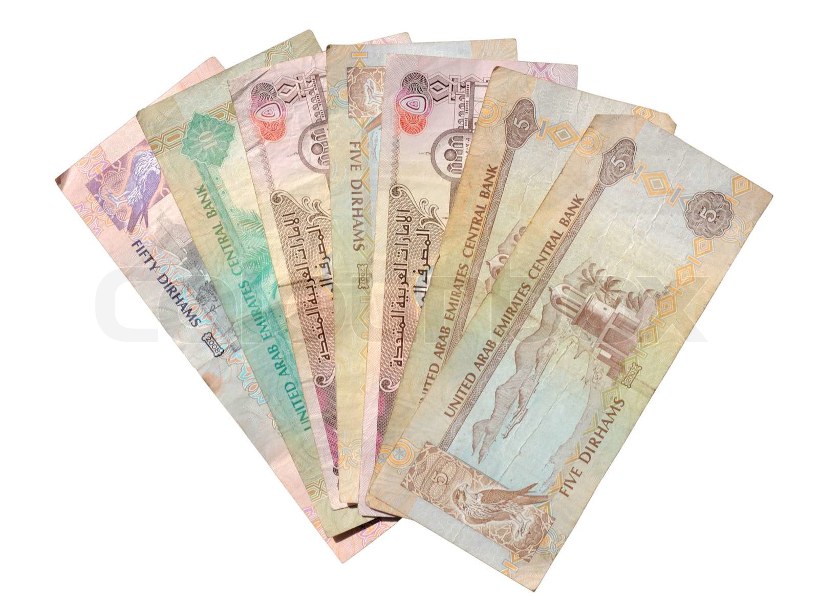 Uae Dirham Symbol