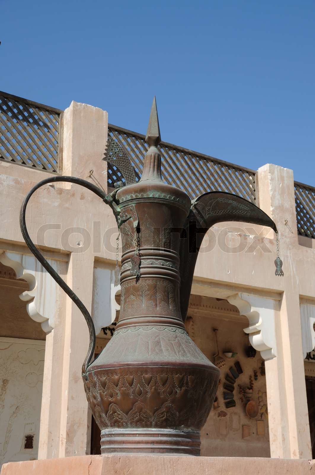 Traditional arabic coffee pot | Stock image | Colourbox