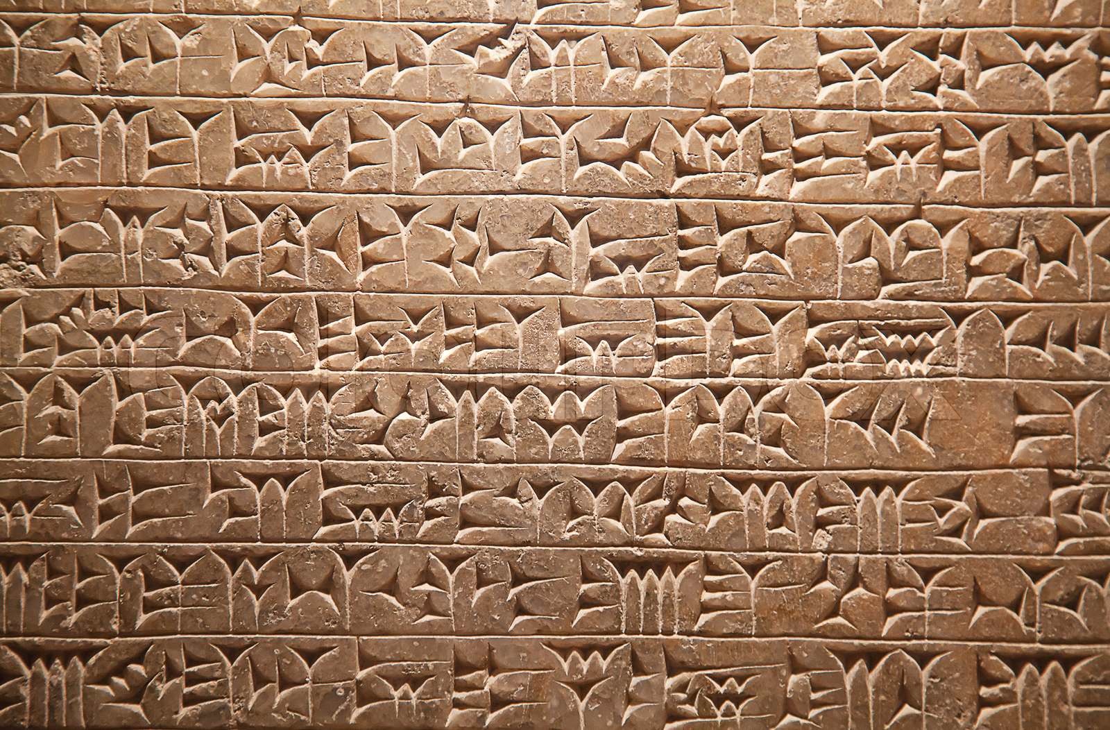Cuneiform writing of the ancient Sumerian or Assyrian civilization in ...