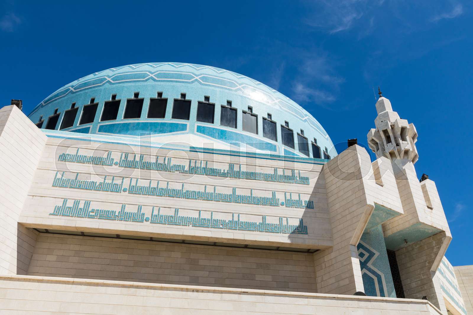 King Abdullah I Mosque in Amman, Jordan | Stock image | Colourbox