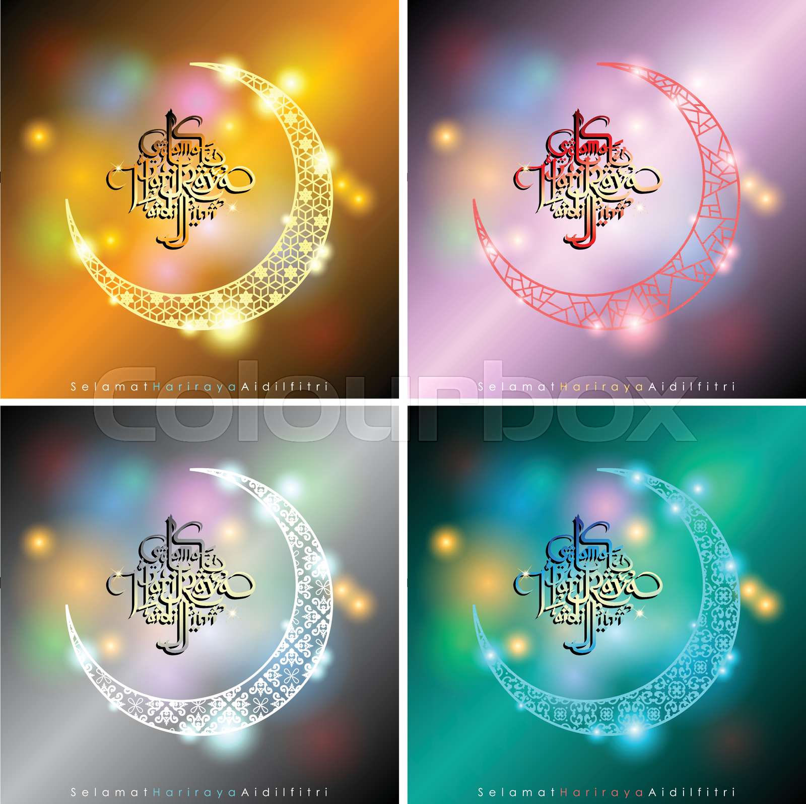Aidilfitri graphic design."Selama t Hari Raya Aidilfitri" | Stock ...