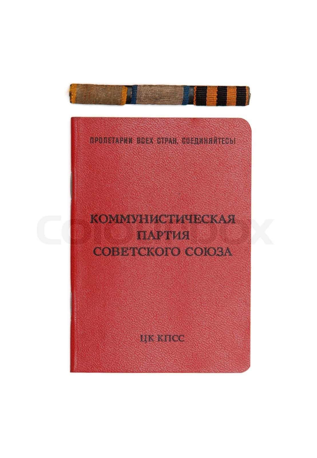 Soviet communist party membership card and WWII ribbon bars isolated ...
