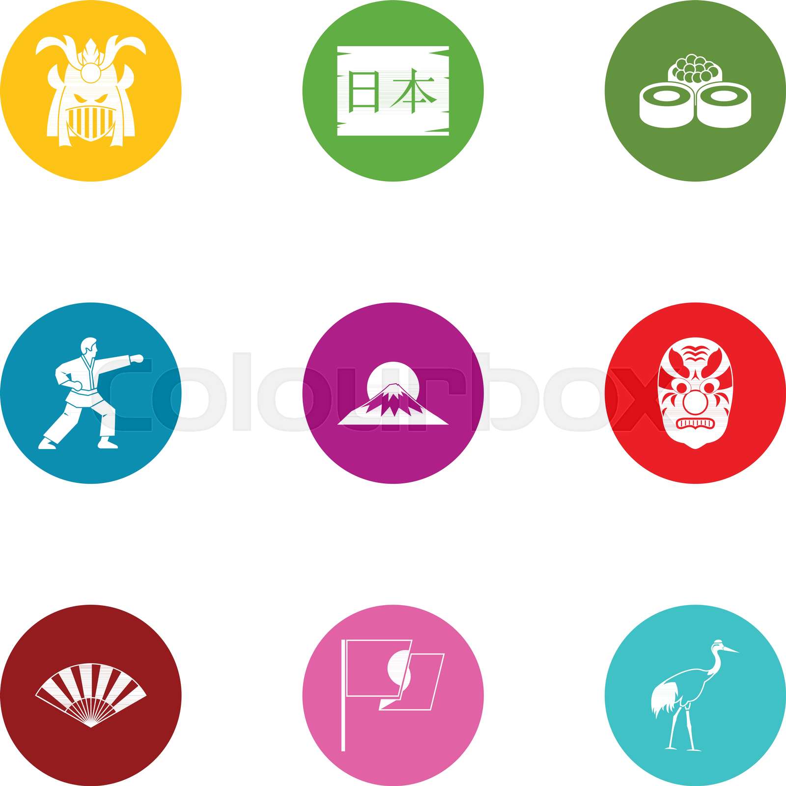 Struggle icons set, flat style | Stock vector | Colourbox