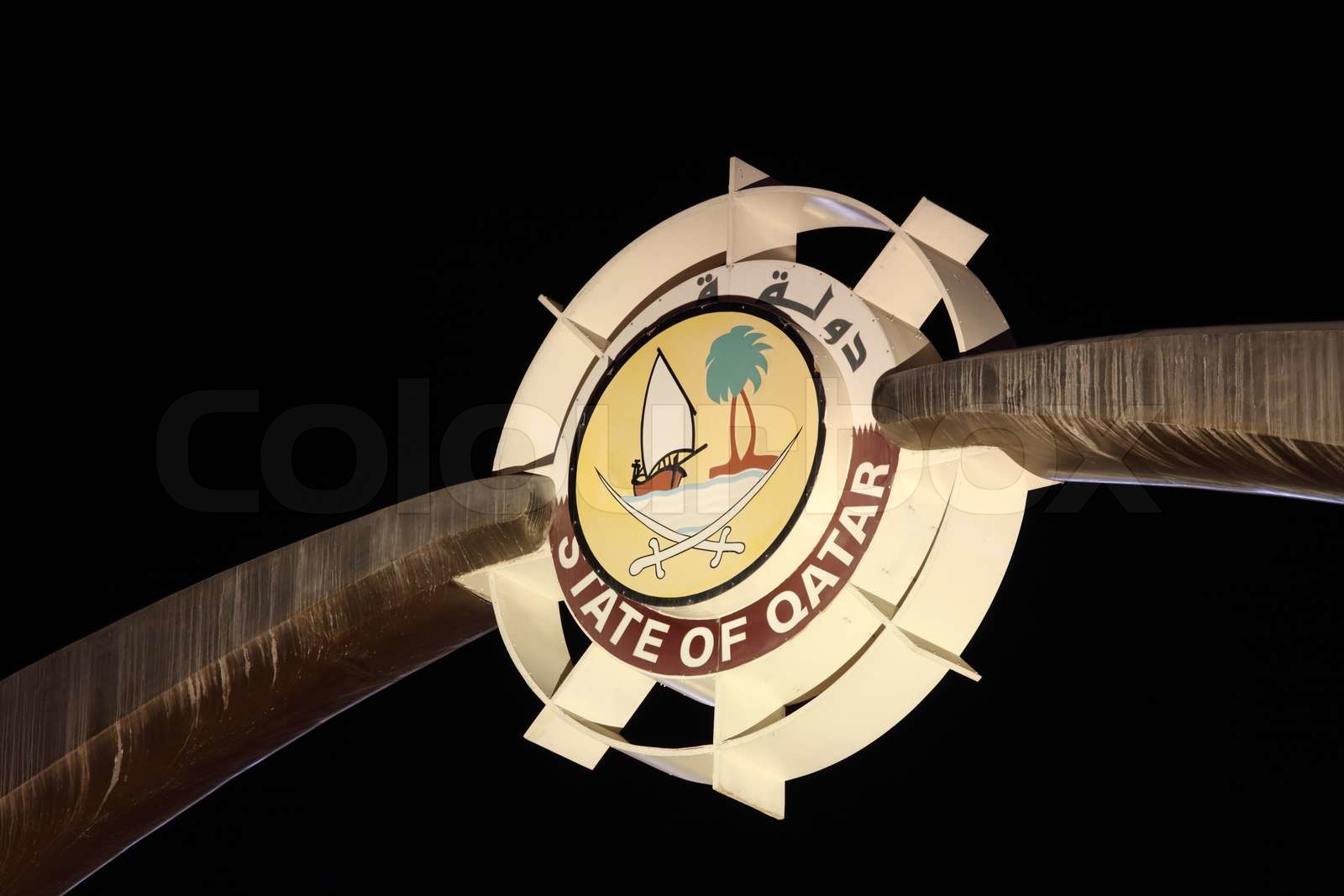 State of Qatar Logo in der Stadt Doha, Qatar | Stock Bild | Colourbox