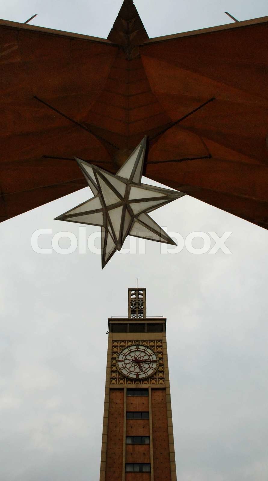 Nairobi Clock Tower with Sculptural Star | Stock image | Colourbox