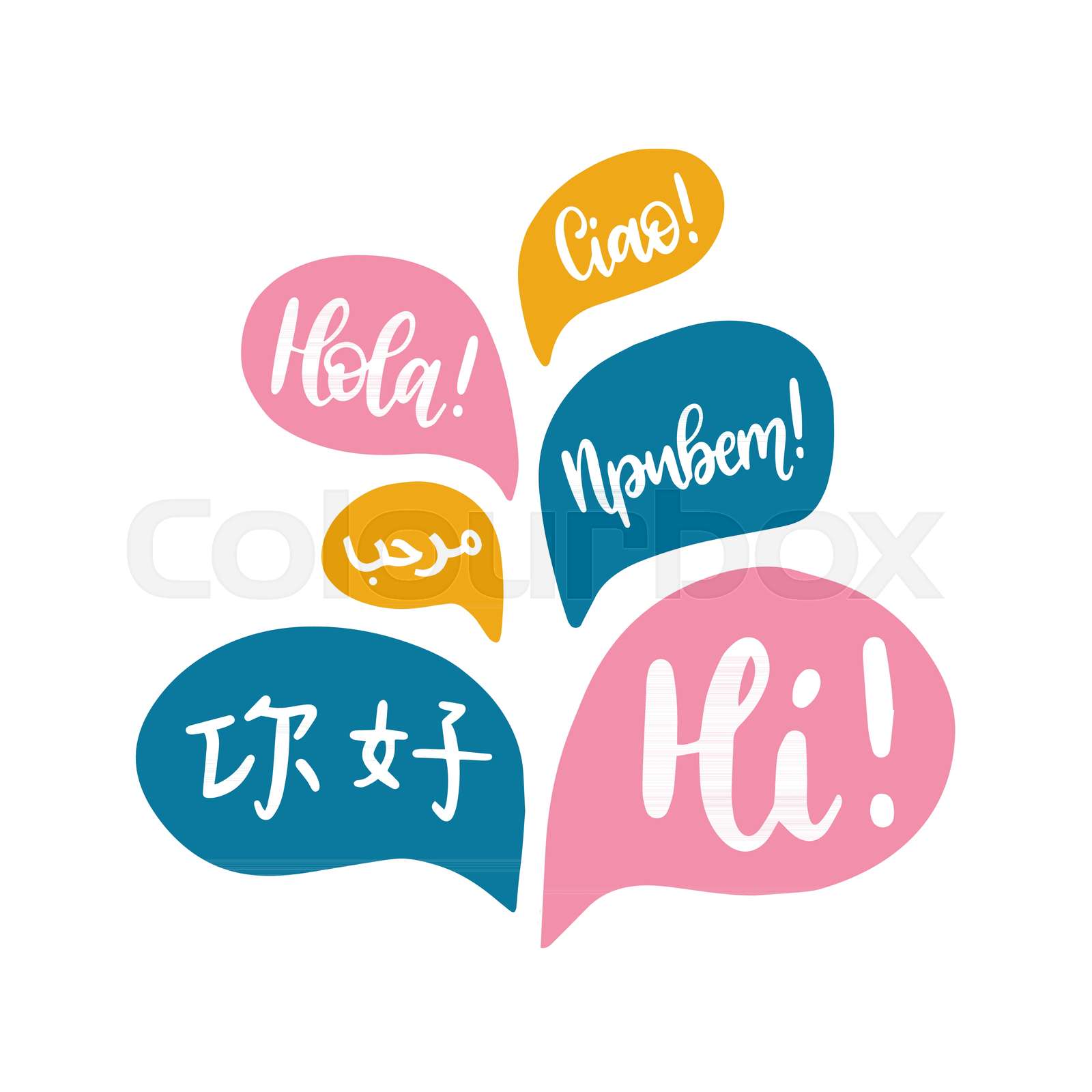 Hello, vector calligraphy.Hand lettering of greeting phrase in ...