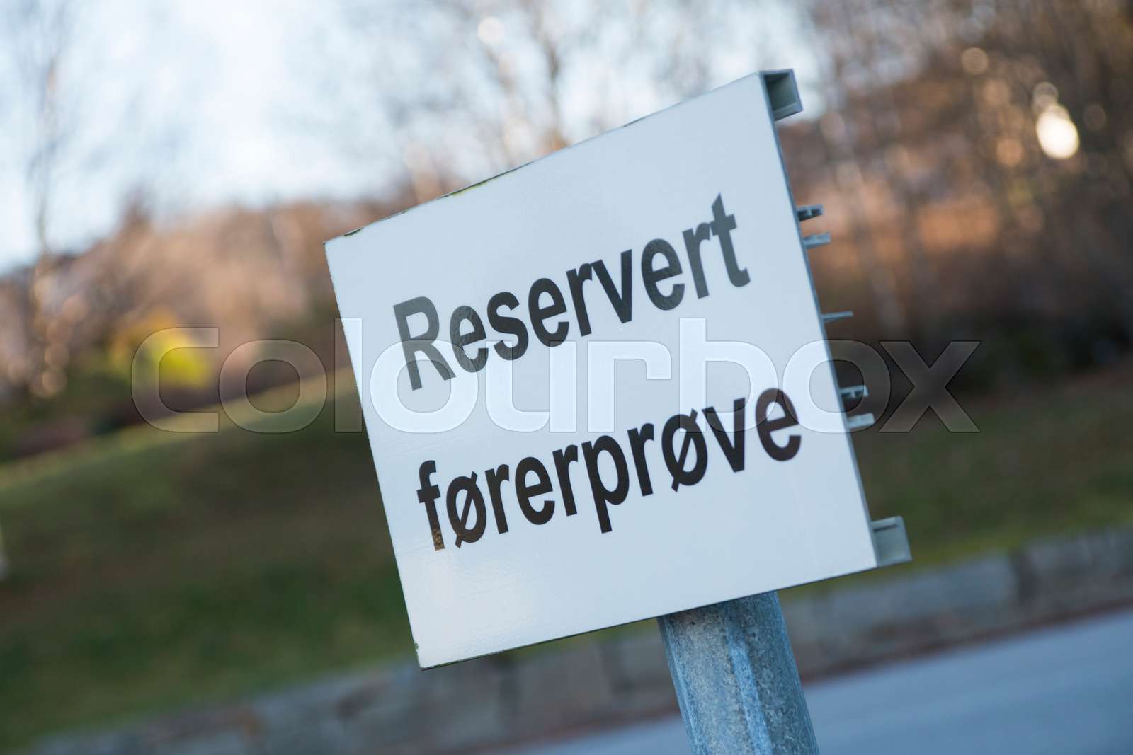 Reserved Driving Test | Stock image | Colourbox