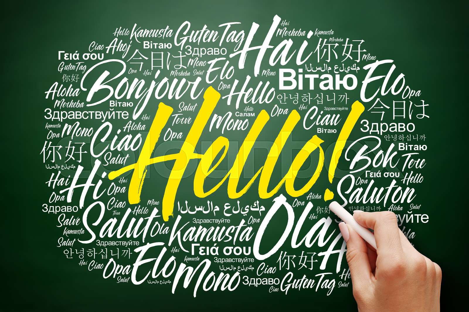 Hello word cloud in different languages | Stock image | Colourbox