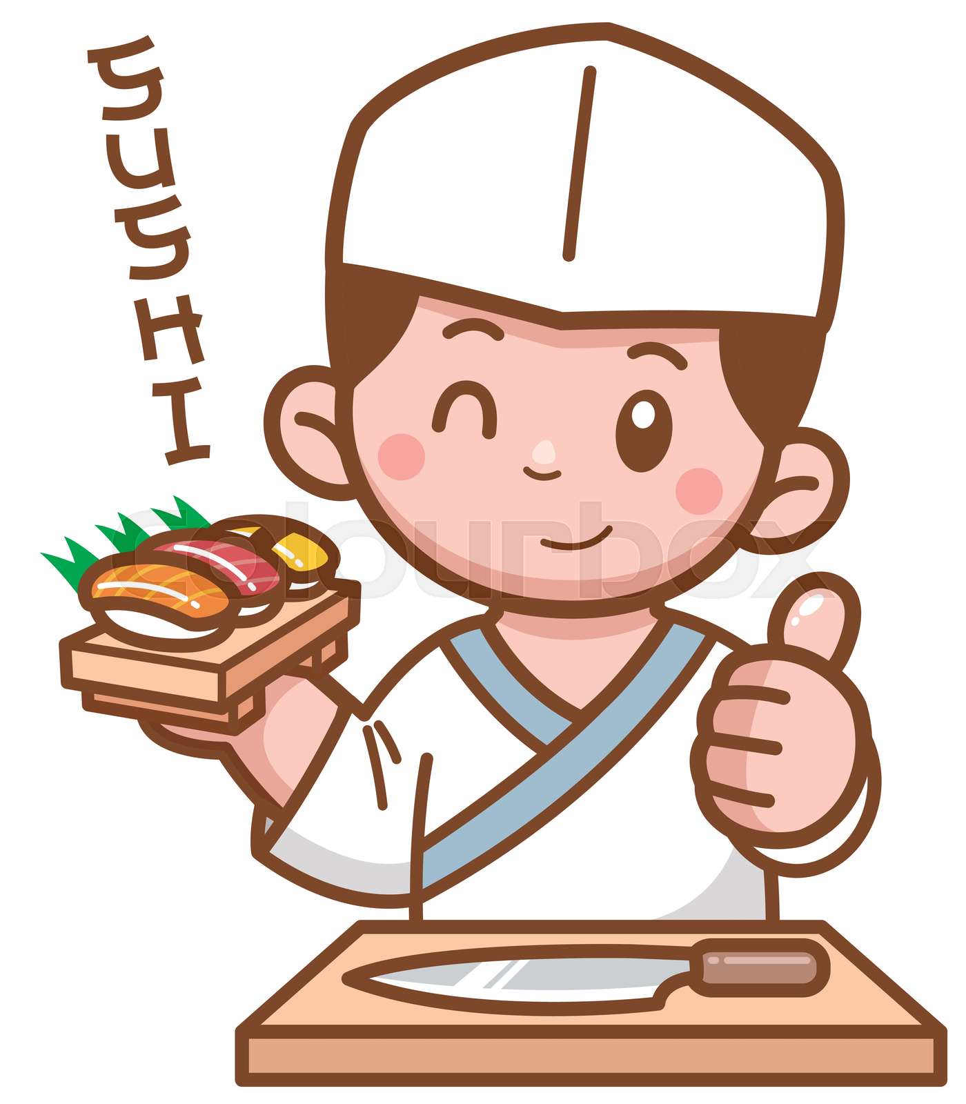 Japanese chef | Stock vector | Colourbox