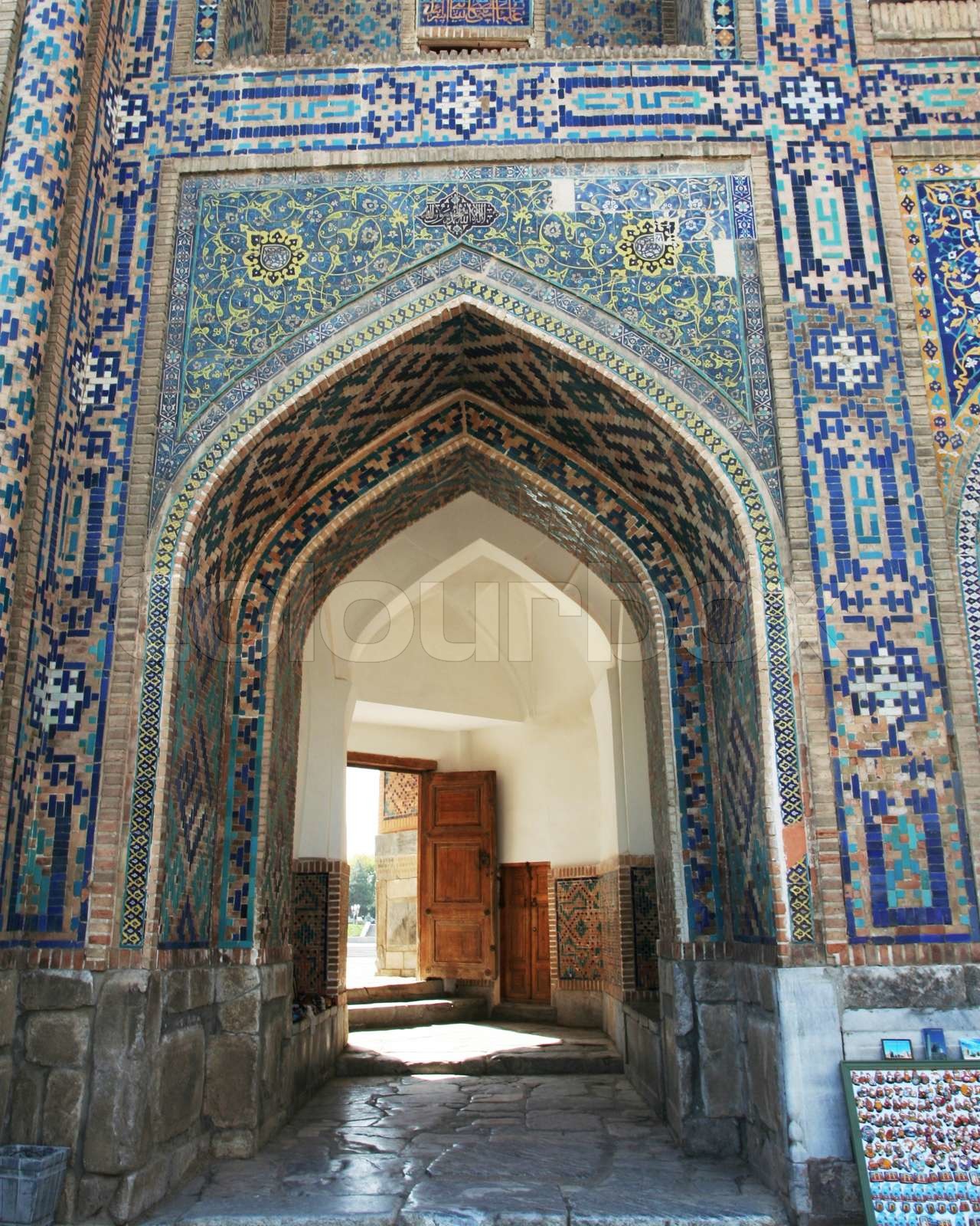 Arch in Samarkand palace | Stock image | Colourbox