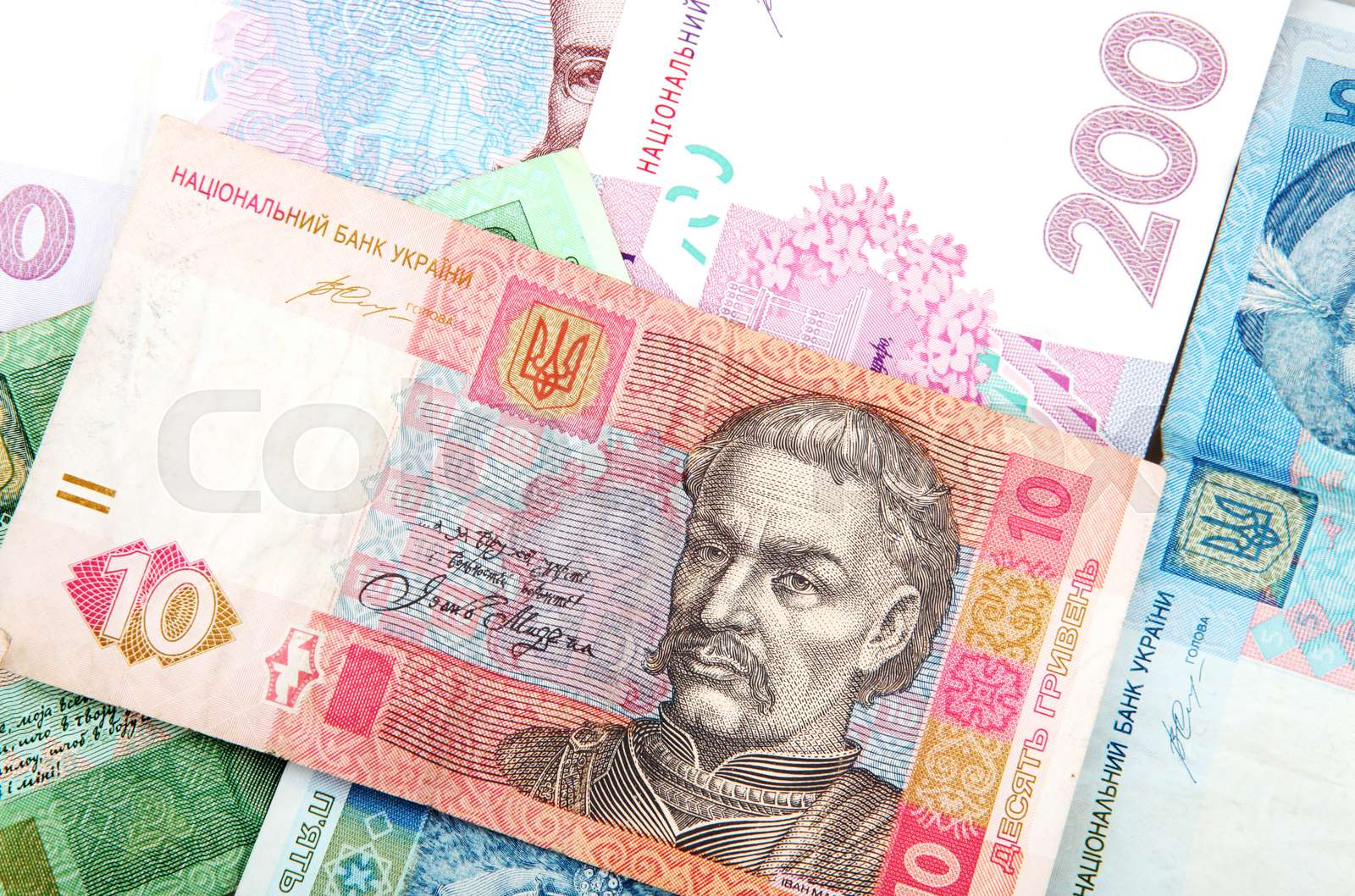 The Hryvnia, Hryvna, Or Sometimes Hryvnya, Has Been The National ...