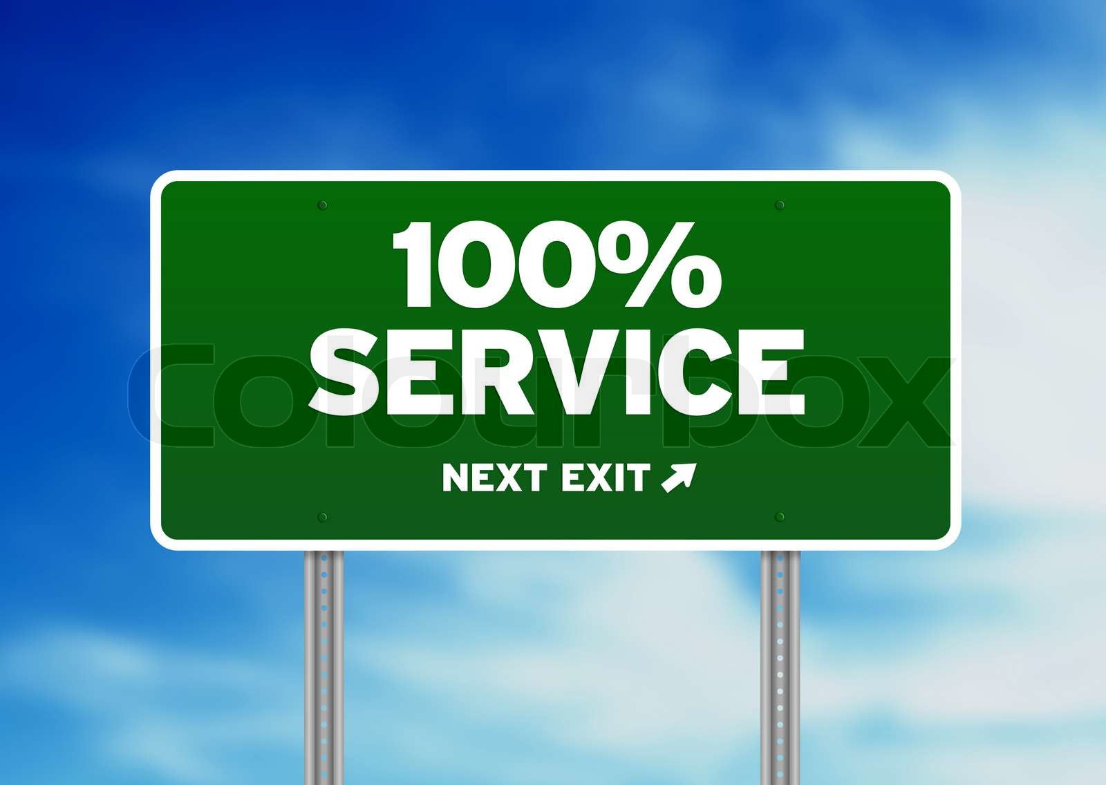 100% Service Road Sign | Stock image | Colourbox