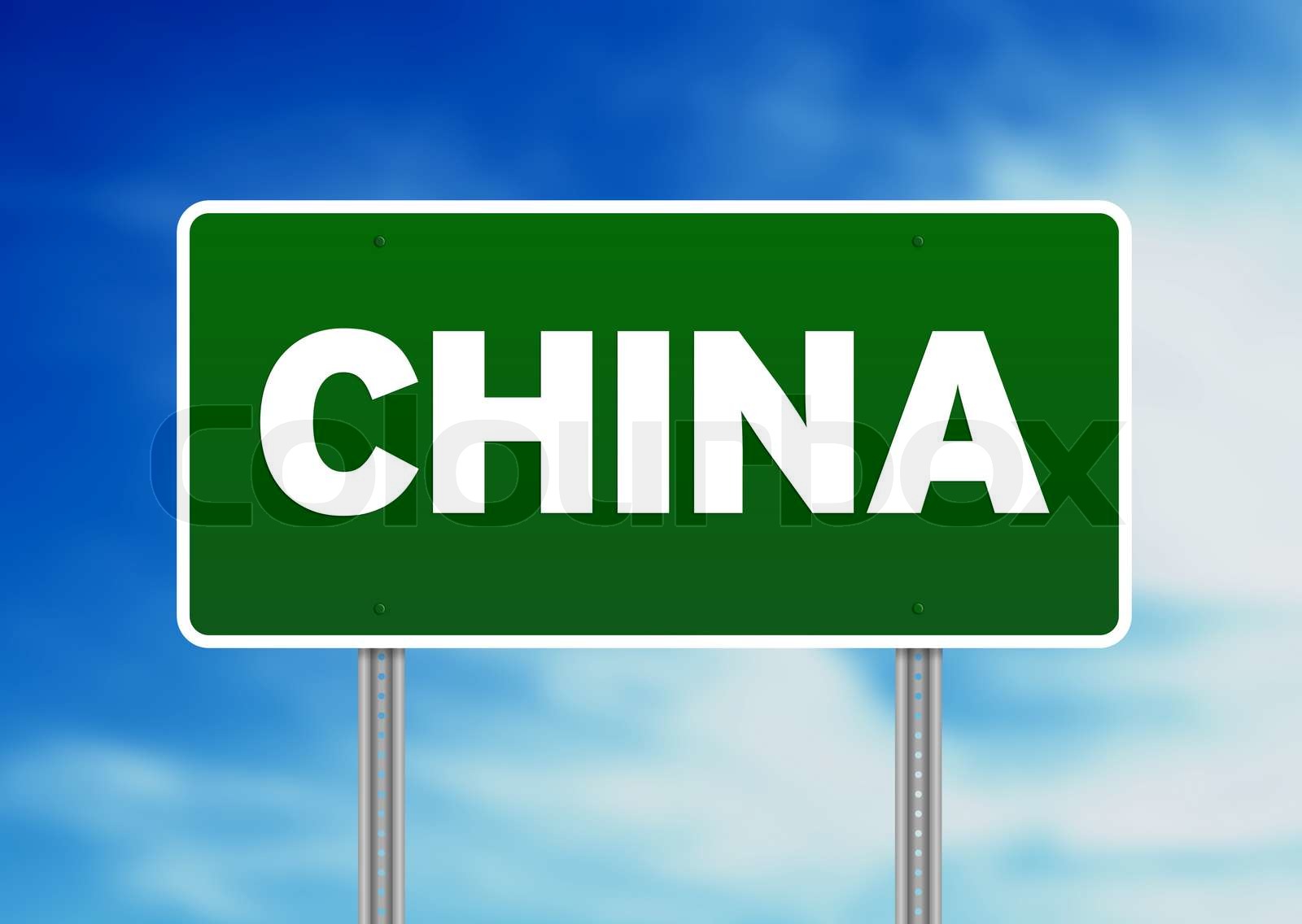 China Highway Sign | Stock image | Colourbox