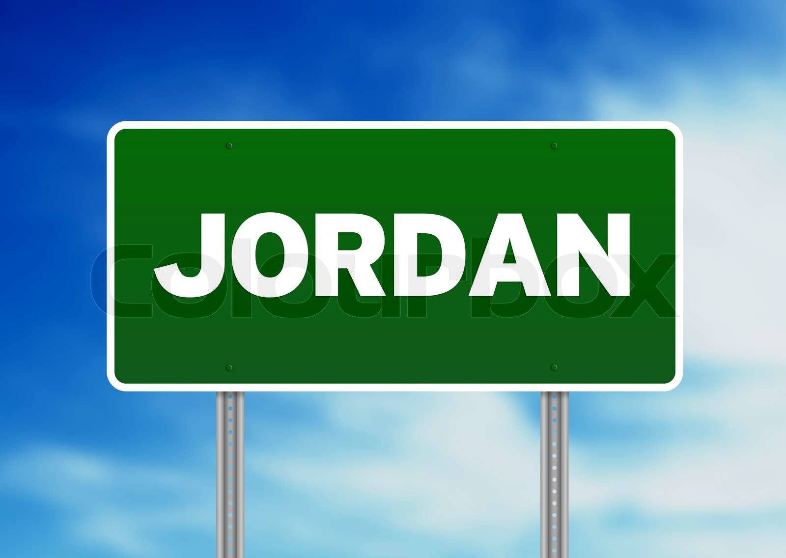 Jordan Highway Sign | Stock image | Colourbox