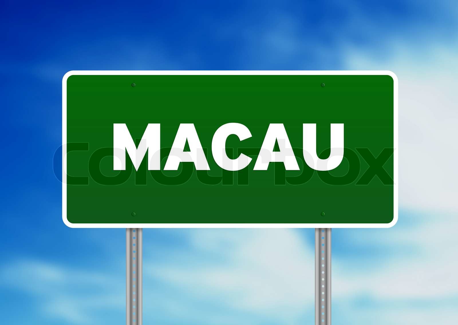 Macau Highway Sign | Stock image | Colourbox