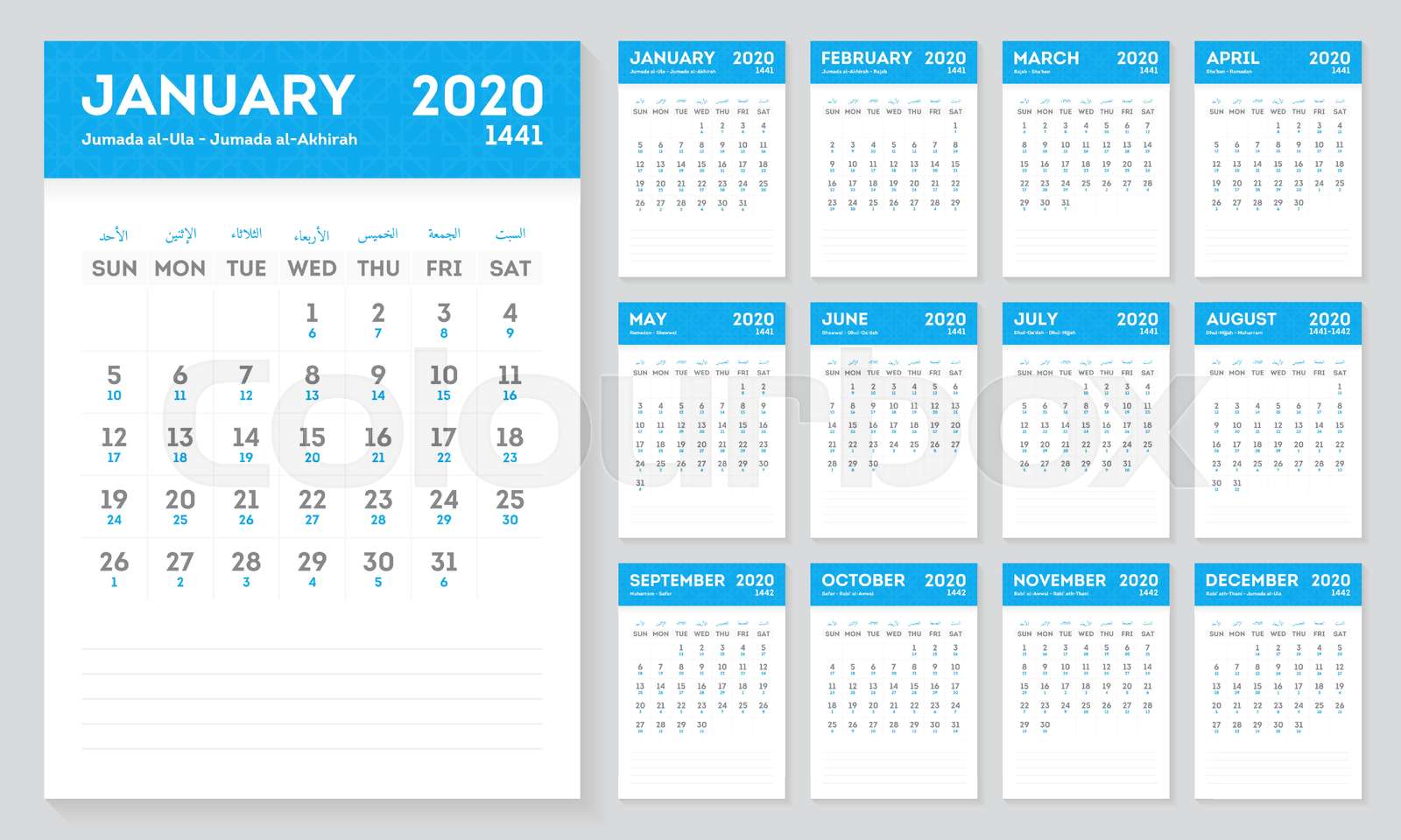 Islamic Calendar Year 2020-1441. Hijri and Gregorian calendar. | Stock ...