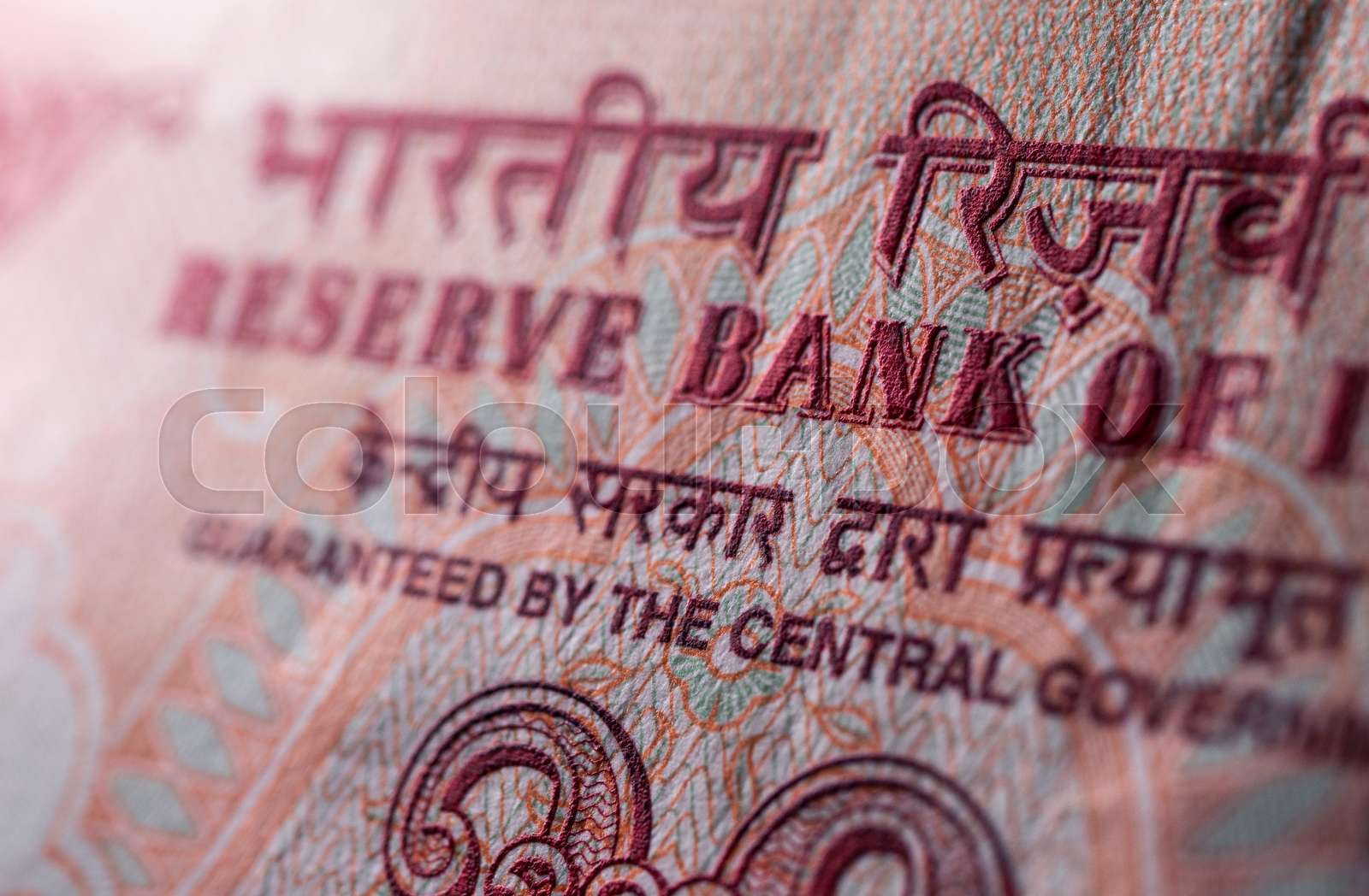 Indian Currency Note | Stock image | Colourbox