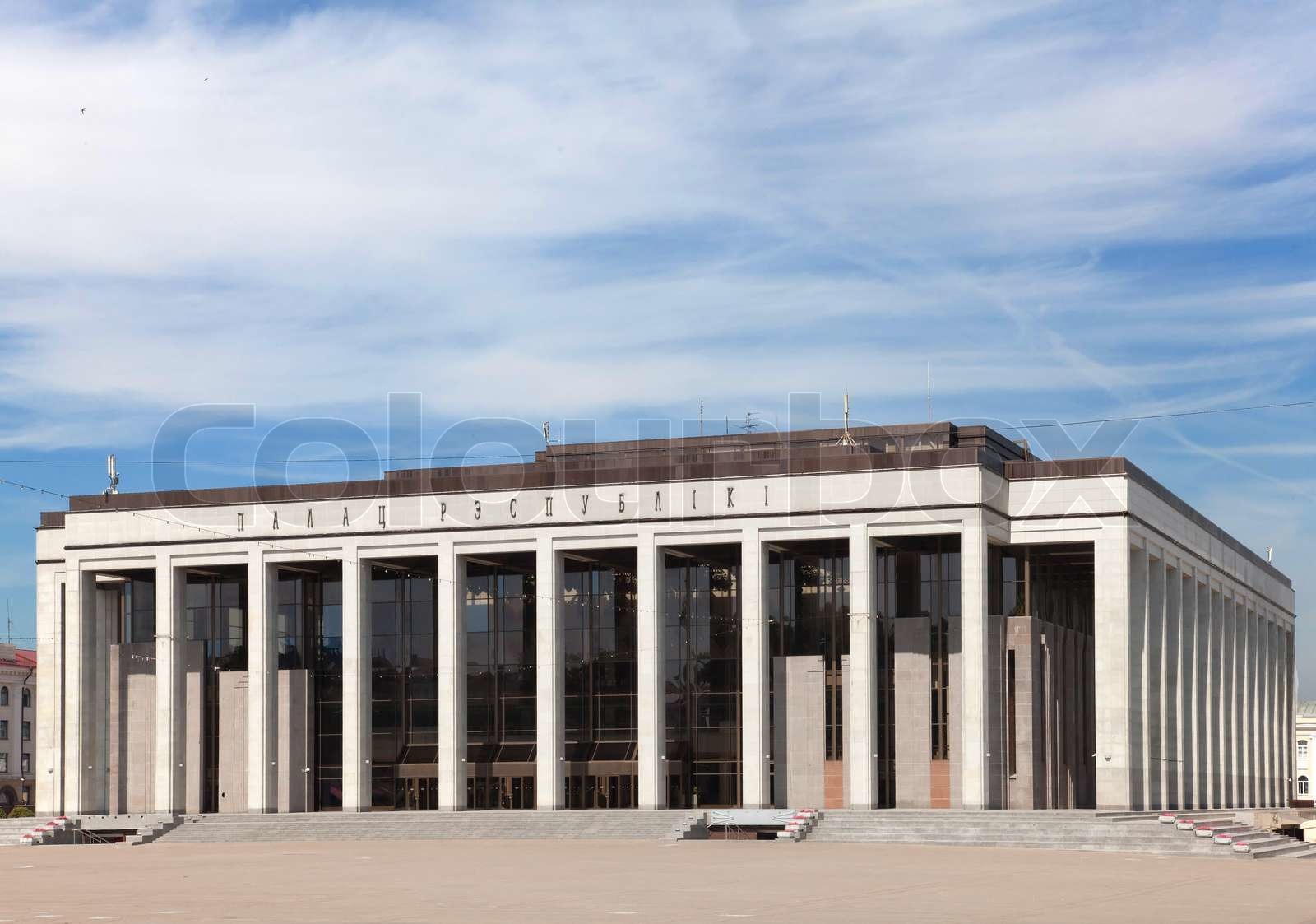 Palace of the Republic | Stock image | Colourbox