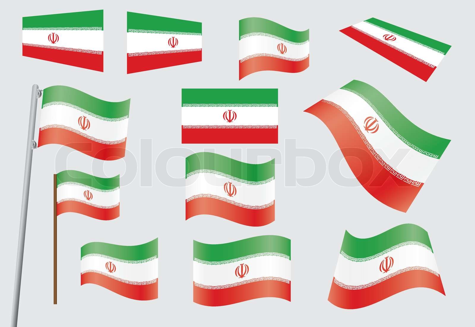set of flags of Iran vector illustration | Stock vector | Colourbox