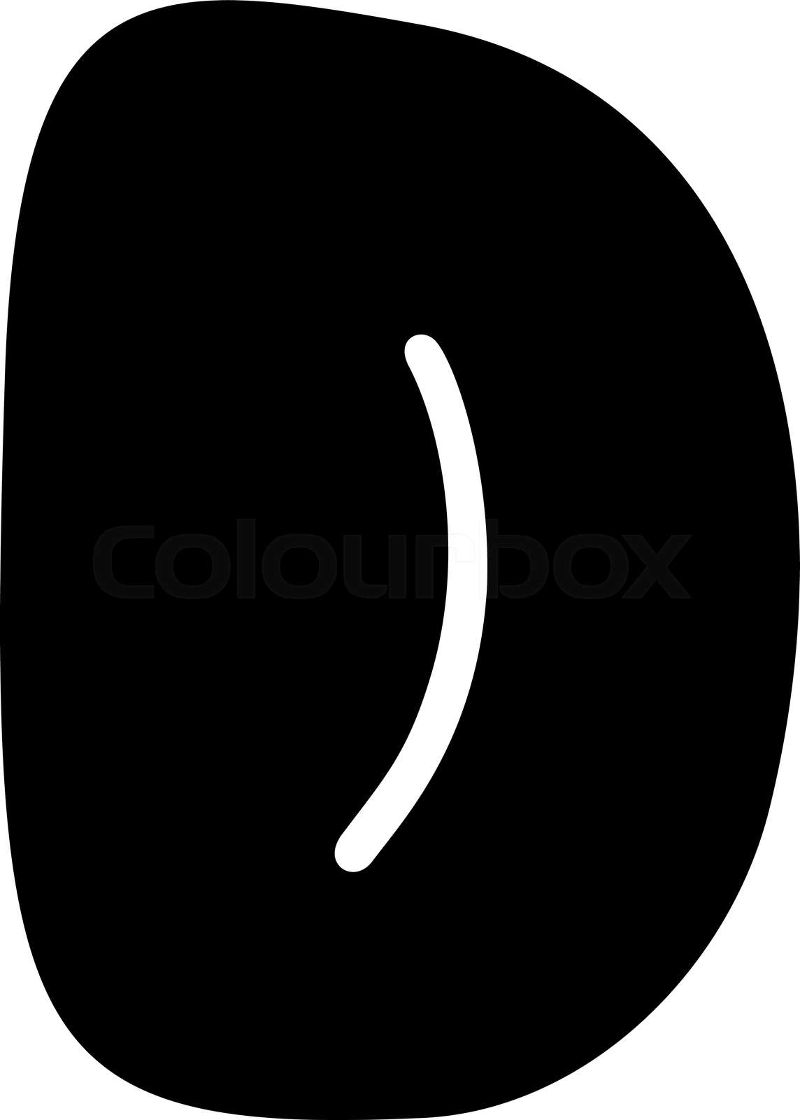 Modern letter D logo. Sweet sky english hand drawn isolated bold ...