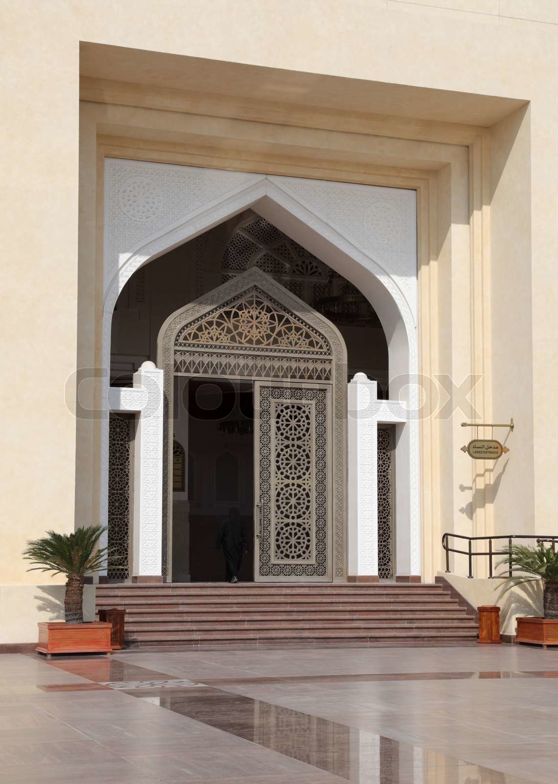 Entrance to the Qatar State Grand Mosque in Doha, Middle East | Stock ...