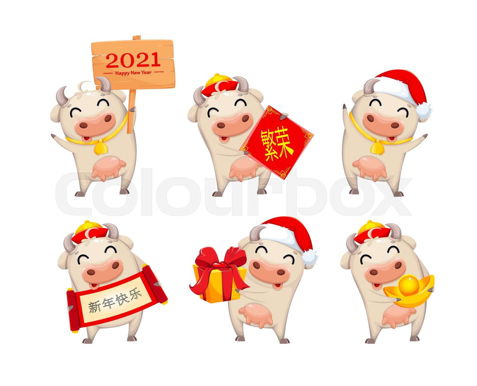 Cute cow cartoon character. Chinese New Year | Stock vector | Colourbox