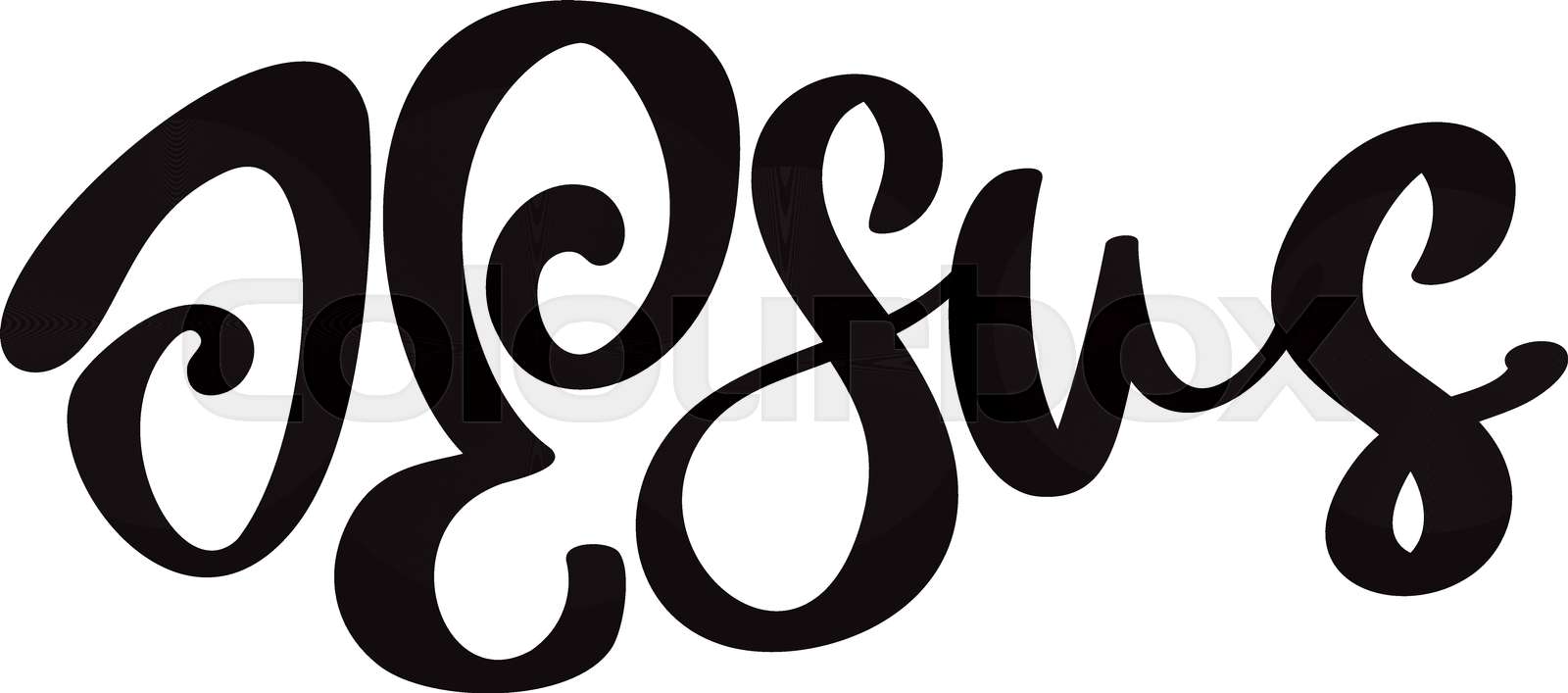 Jesus Christian bible religious churh word. Lettering typography script ...