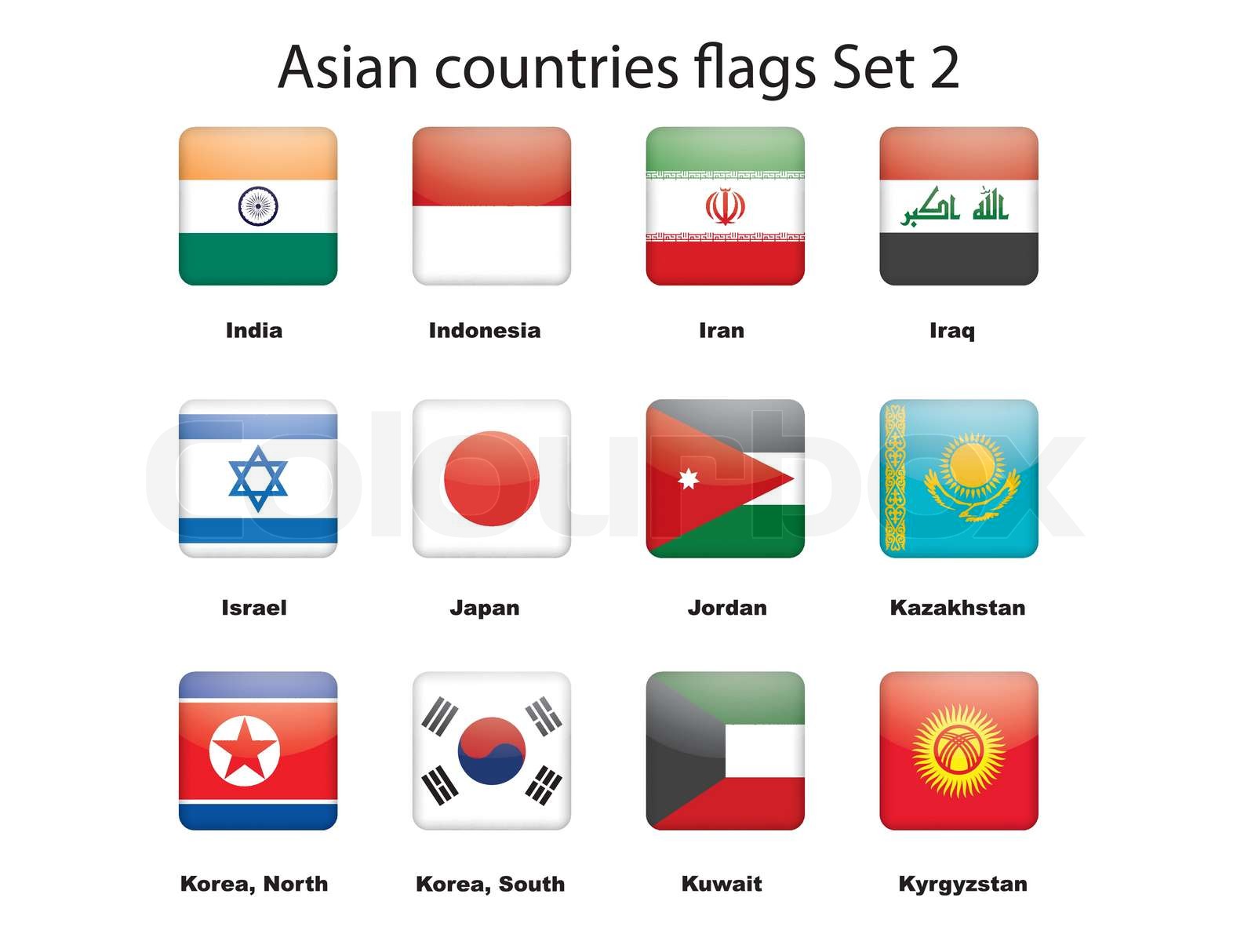 Asian countries flags Set 2 vector illustration | Stock vector | Colourbox