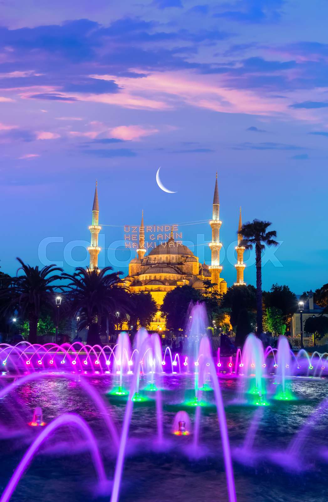 Blue Mosque and fountain | Stock image | Colourbox