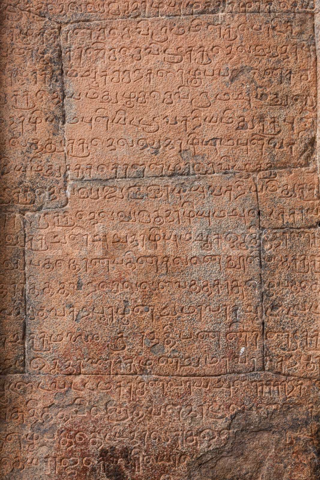 Ancient inscriptions stone wall in ancient Tamil language | Stock image ...