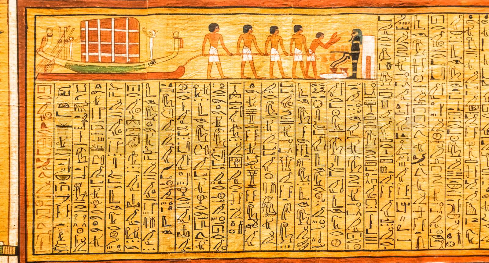 Ancient Egyptian Papyrus