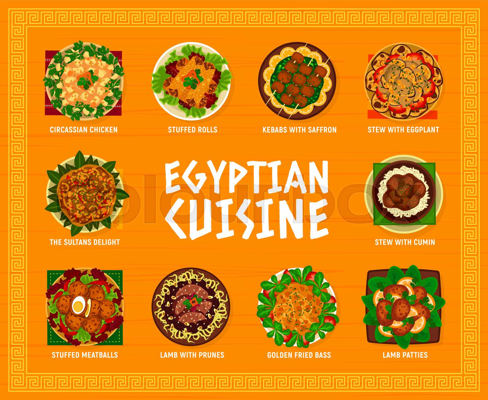 Egyptian cuisine restaurant menu page template | Stock vector | Colourbox