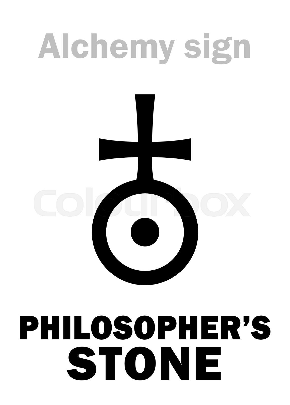 Alchemy: The PHILOSOPHER’S STONE (Lapis Philosophorum) | Stock vector ...